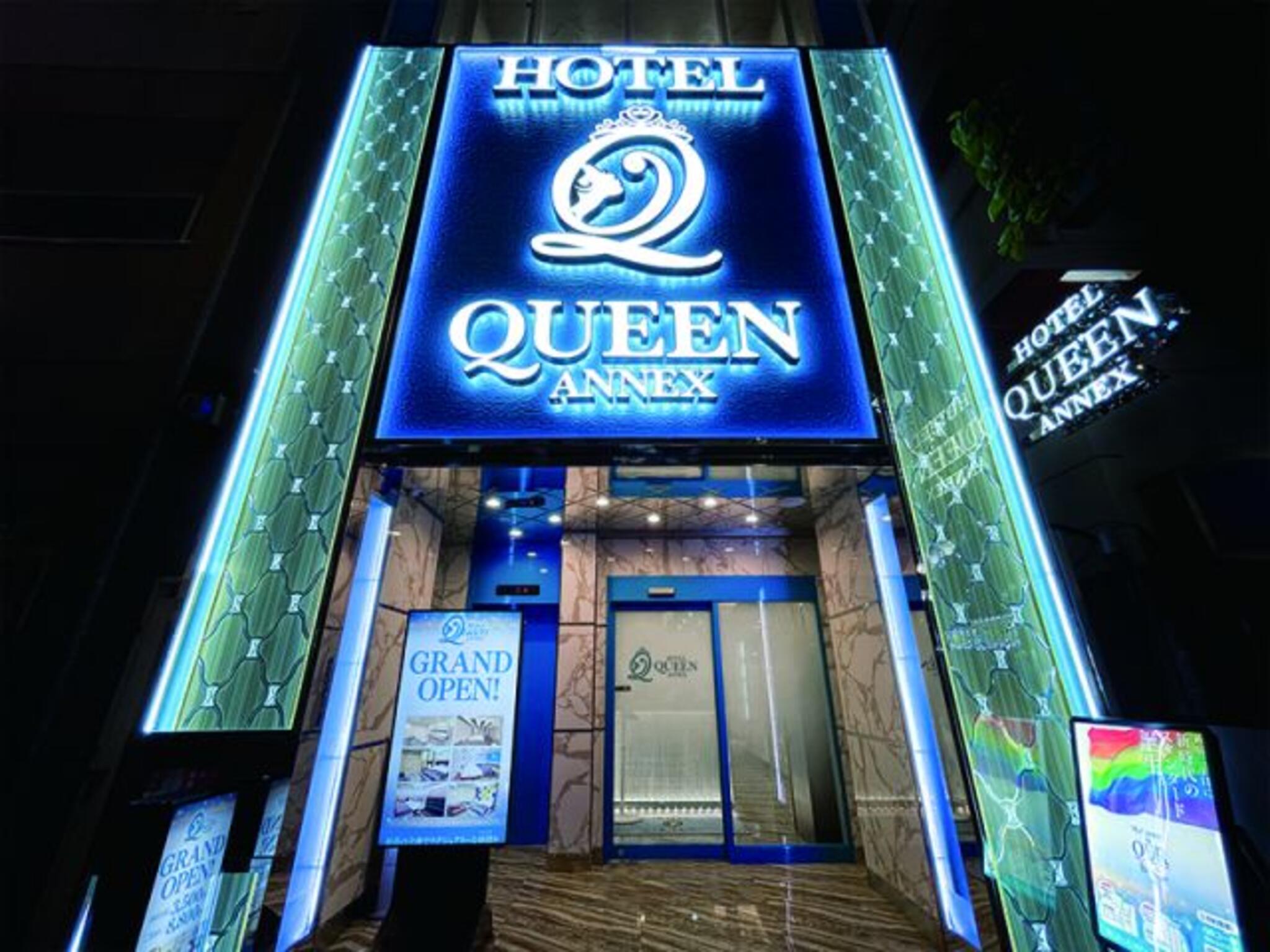 Hotel QUEEN ANNEX - 新宿区新宿/ラブホテル | Yahoo!マップ