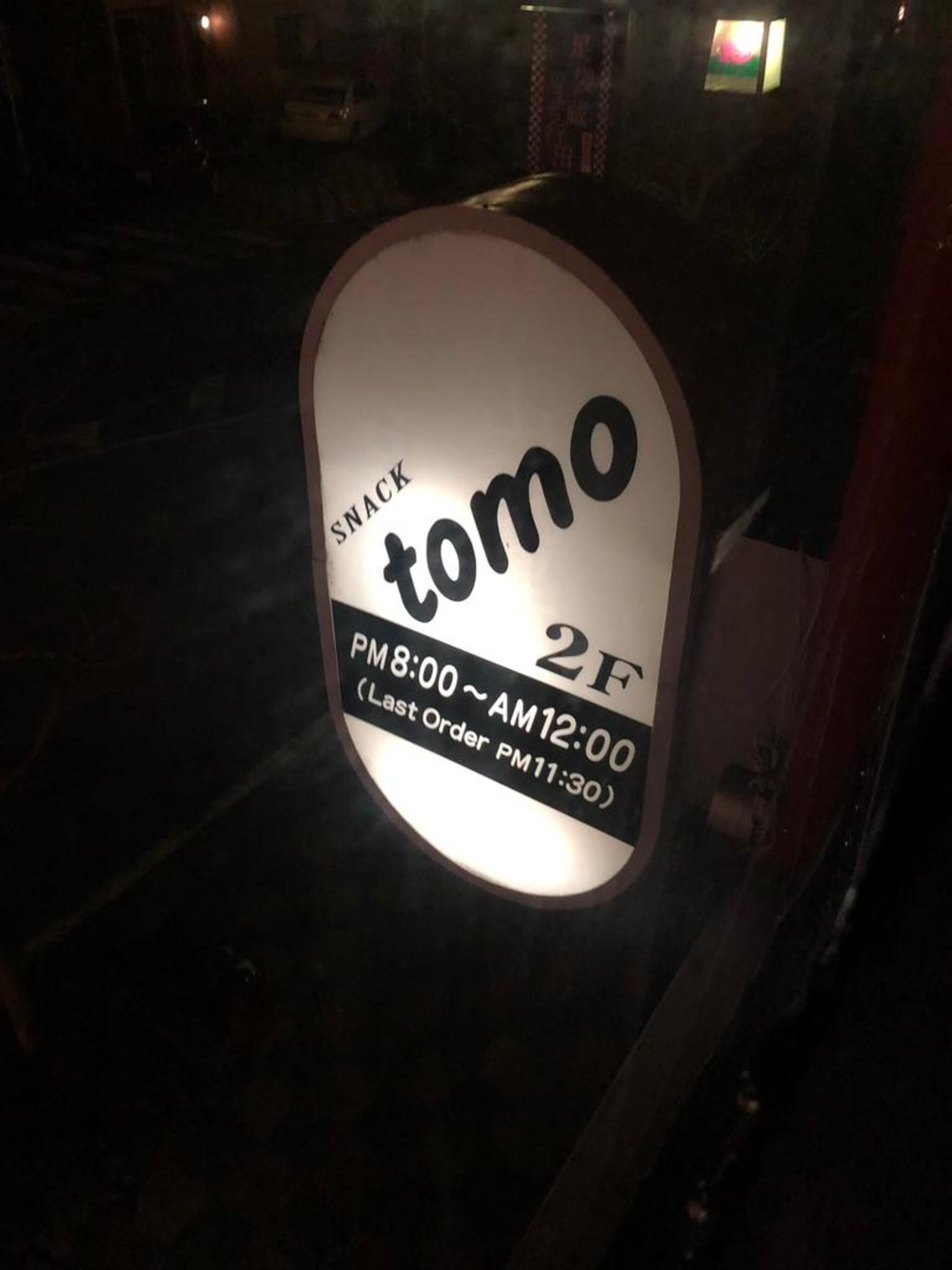 スナックtomo - 行田市中央/スナック | Yahoo!マップ