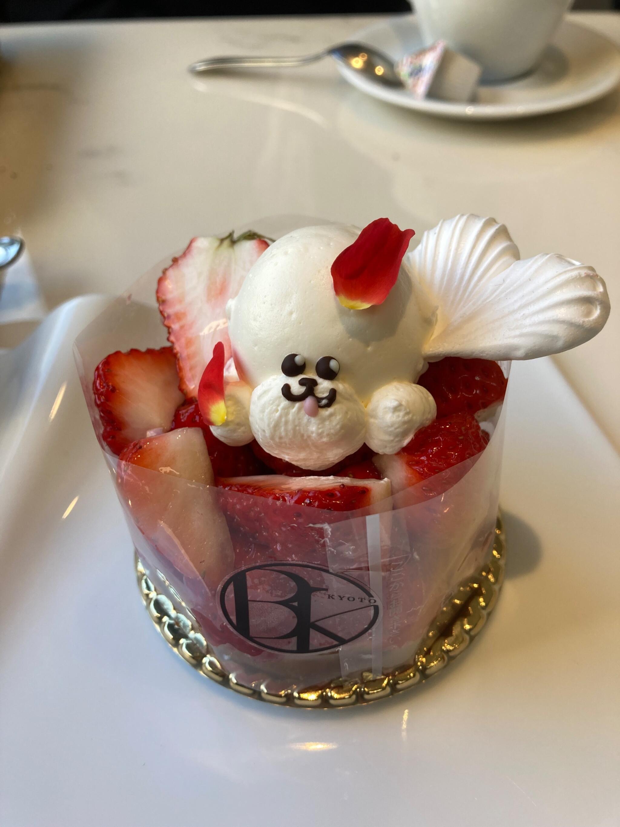 メニュー : BI AN CA pizza dining & sweets lab - 京都市中京区道場町/カフェ・喫茶 | Yahoo!マップ