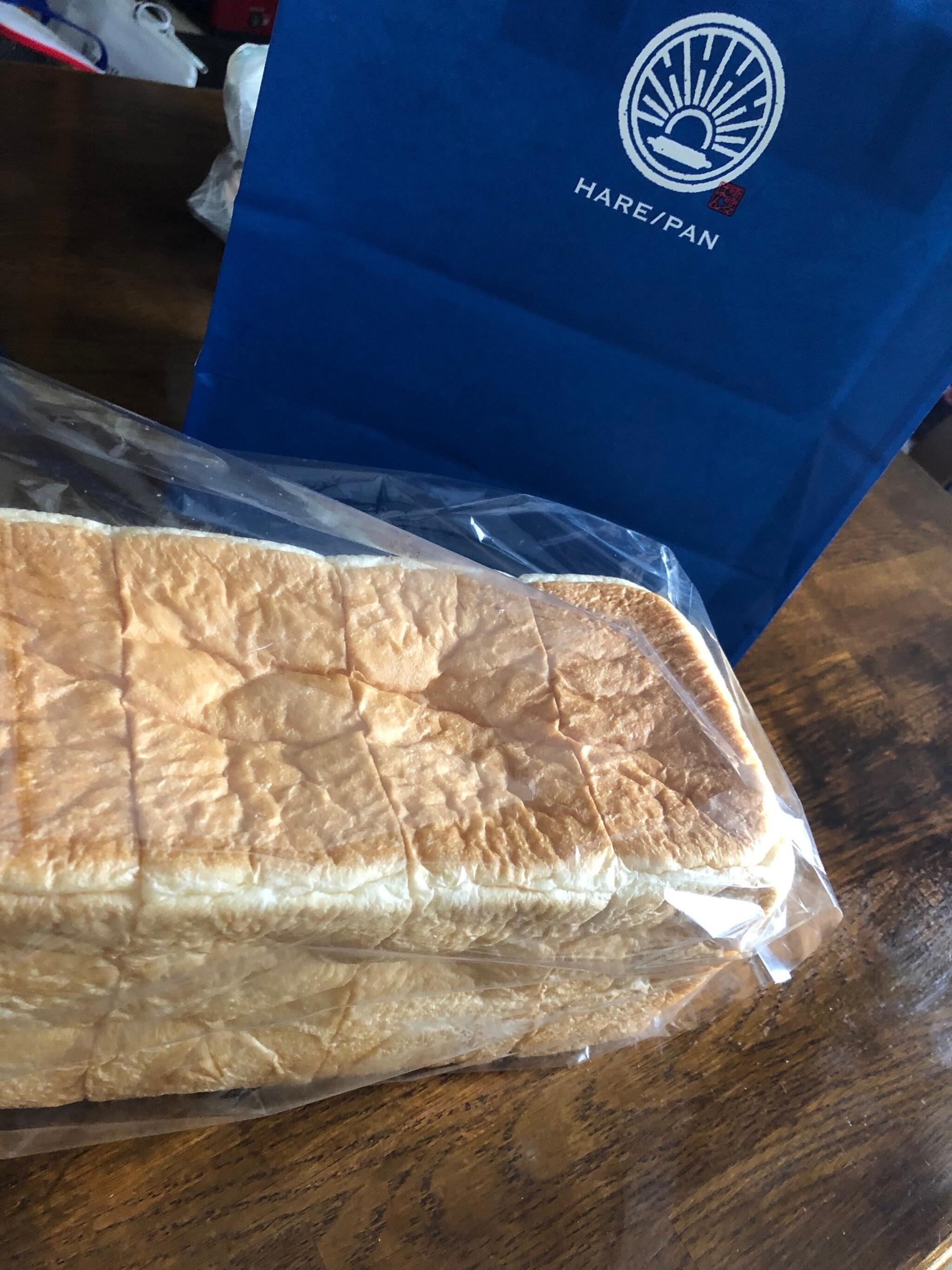 HARE/PAN 八幡店 - 北九州市八幡西区大浦/食パン専門店 | Yahoo!マップ