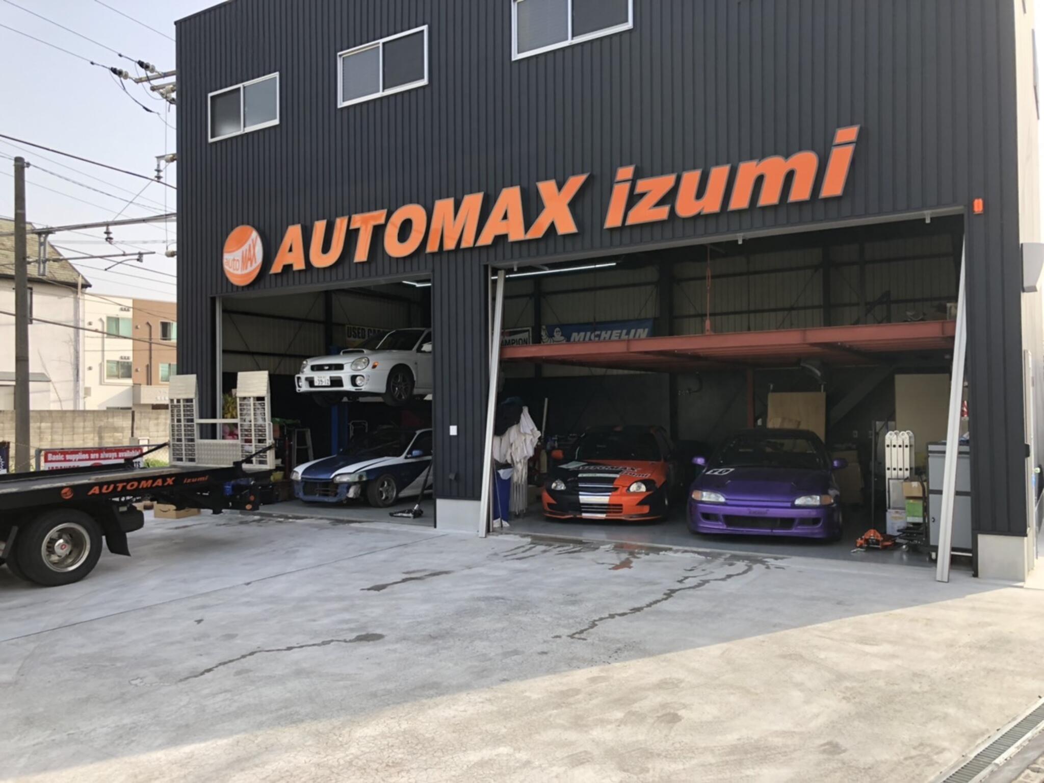 AUTOMAX izumi株式会社 ＆ W.R.P ワールドレーシングパーツ 自社工場 ピットインガレージ - 和泉市葛の葉町/自動車・バイク・自転車販売関連 | Yahoo!マップ