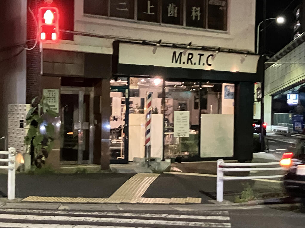 クチコミ : M.R.T.C - 世田谷区砧/理容店 | Yahoo!マップ