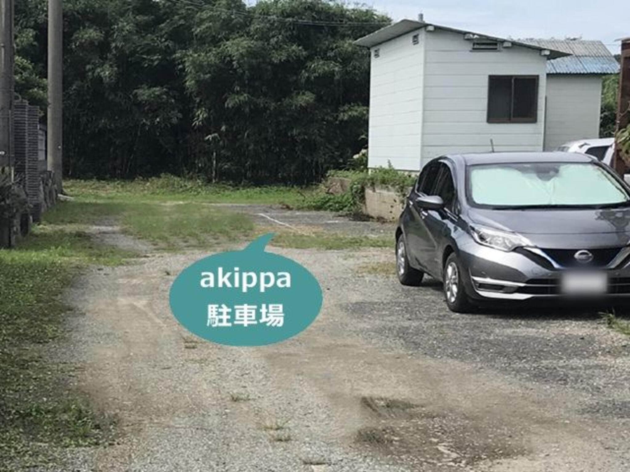 akippa駐車場:福岡県糸島市志摩小金丸1865-11 - 糸島市志摩小金丸/駐車場 | Yahoo!マップ