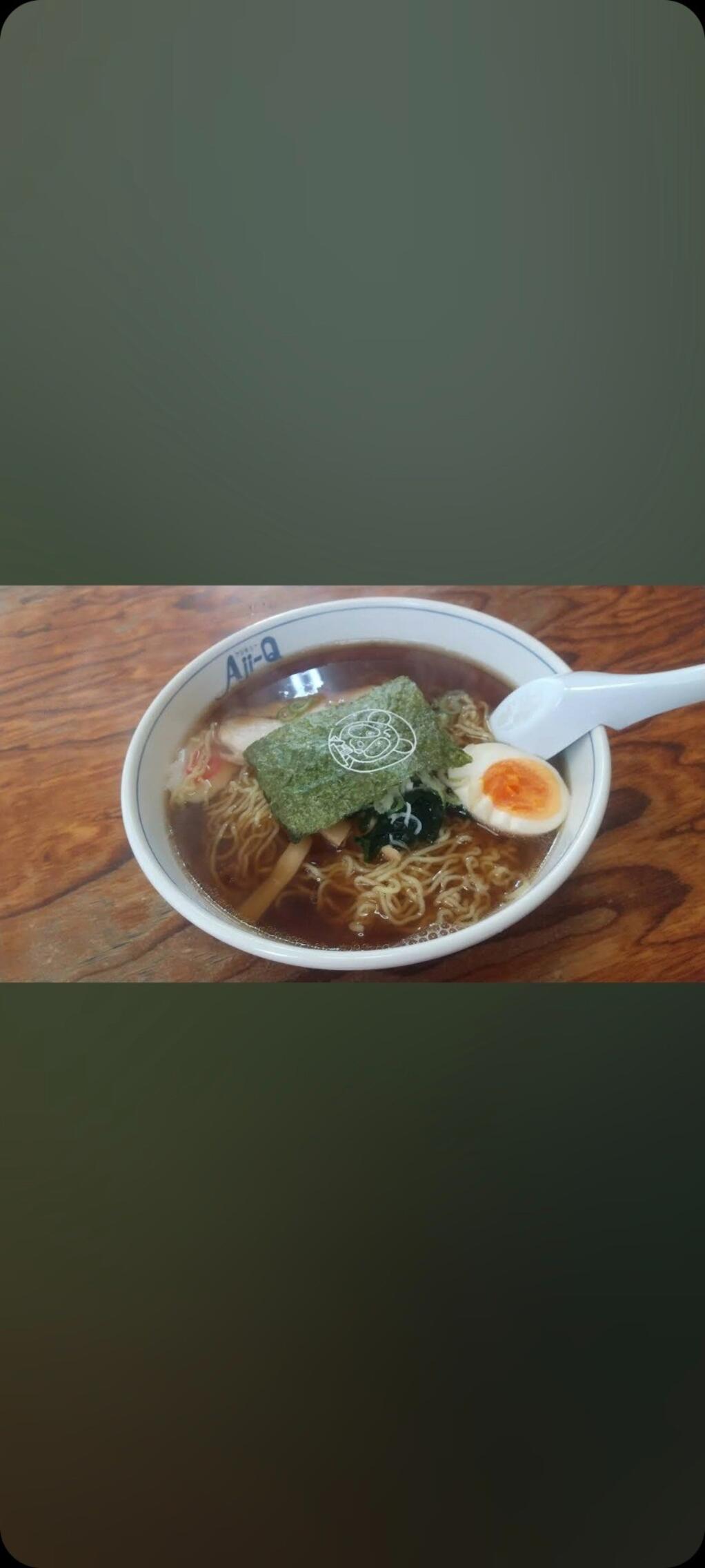 Aji-Q Aji-Q久慈南店 - 久慈市長内町/ラーメン店 | Yahoo!マップ