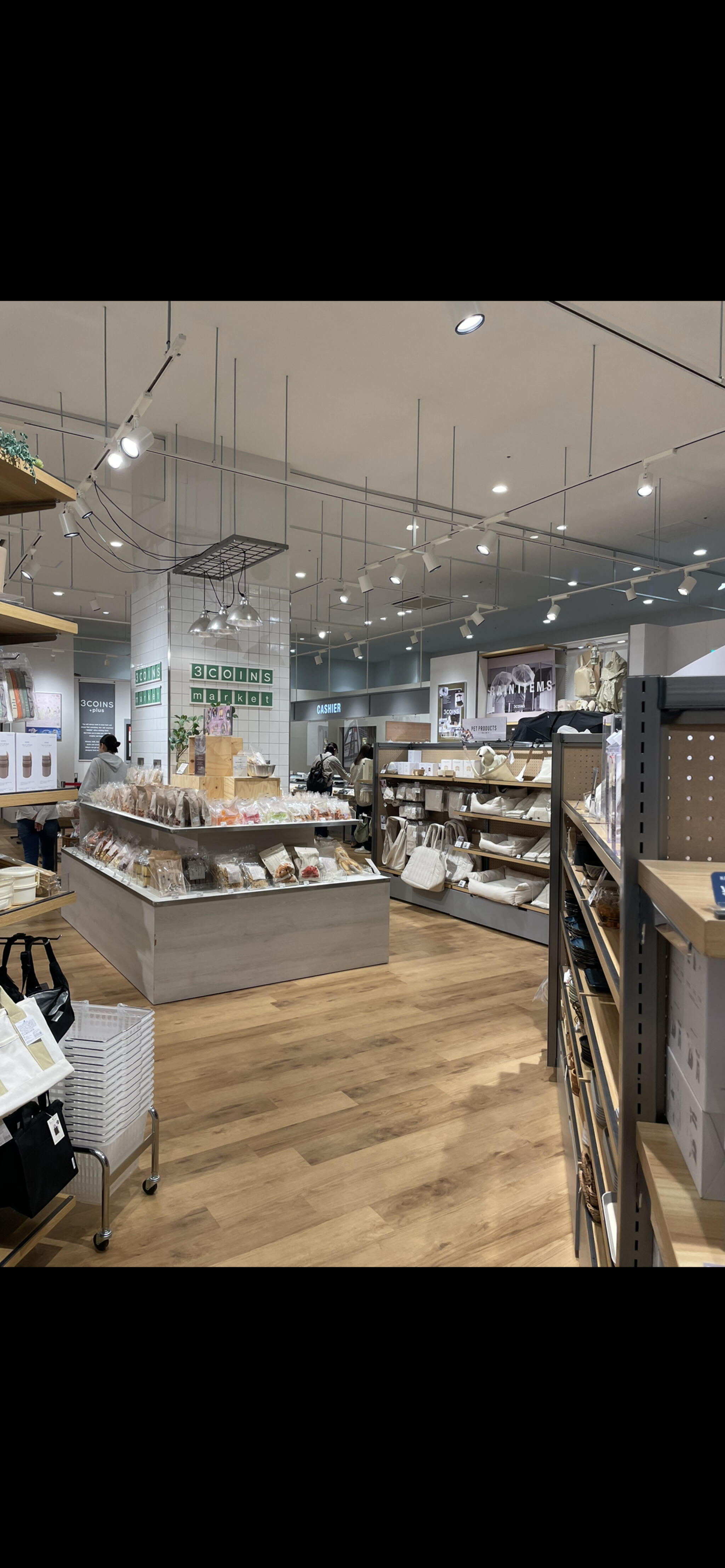 3COINS +plus イオンモール浜松志都呂店 - 浜松市中央区志都呂/300円ショップ | Yahoo!マップ