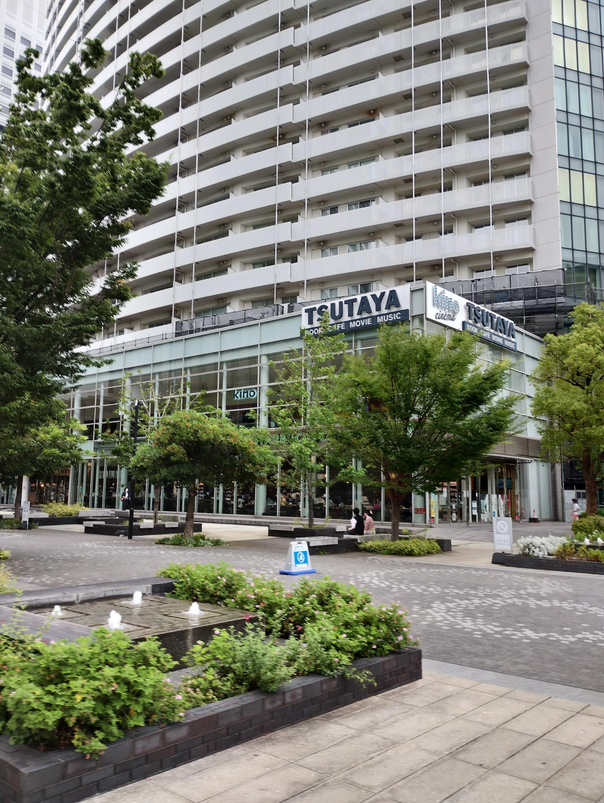 TSUTAYA BOOK 横浜みなとみらい店 - 横浜市西区みなとみらい/書店 | Yahoo!マップ