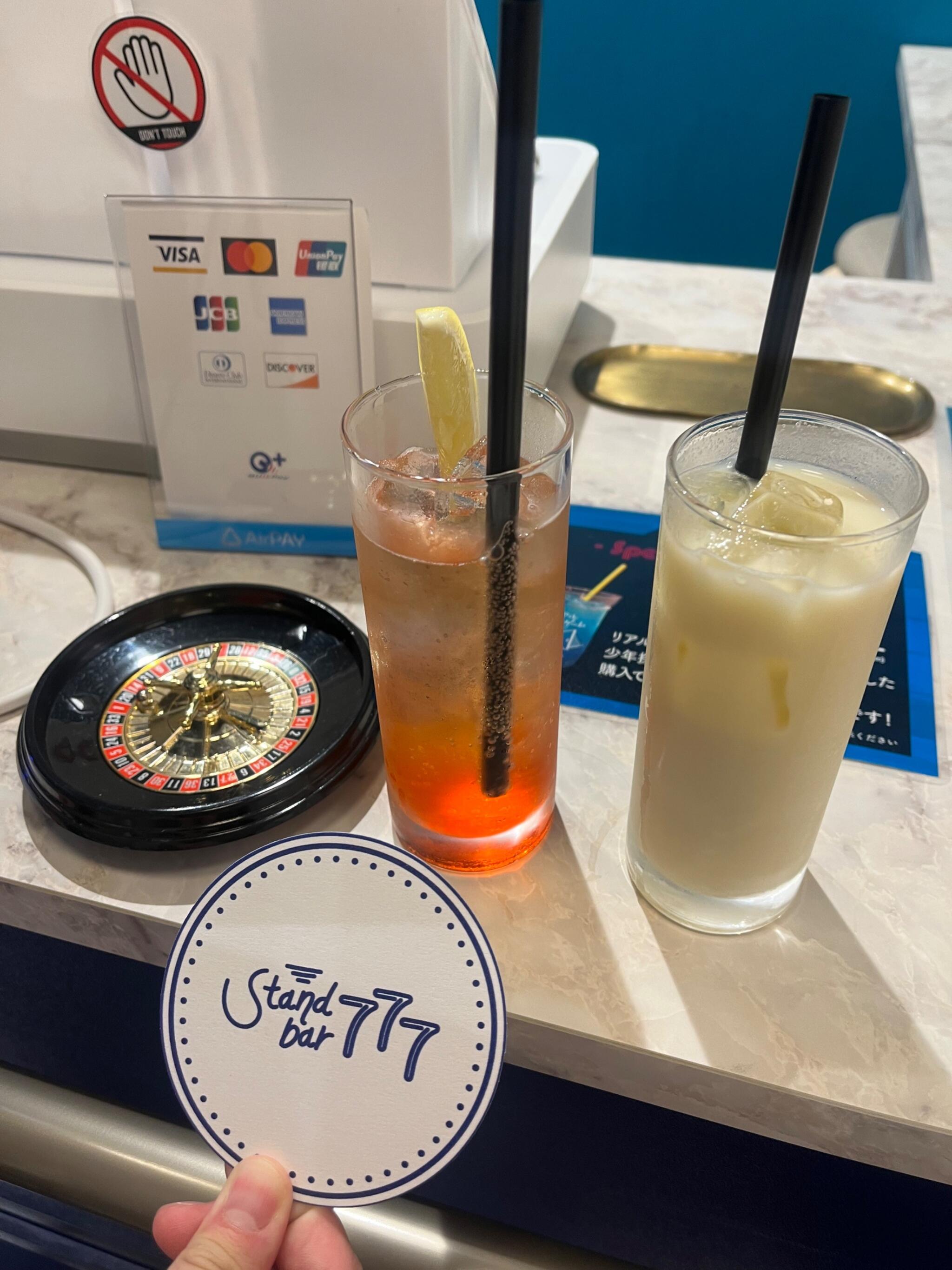 stand bar 777 - 新宿区歌舞伎町/バー | Yahoo!マップ