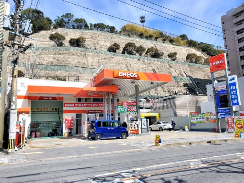ENEOS AIセルフ滑石SS 相光石油株式会社 - 長崎市滑石/ガソリンスタンド | Yahoo!マップ