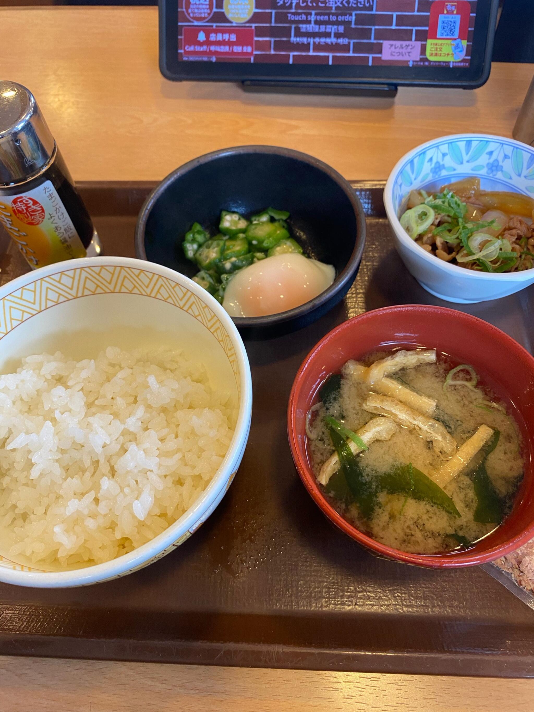 メニュー : すき家 287号長井店 - 長井市東町/牛丼店 | Yahoo!マップ