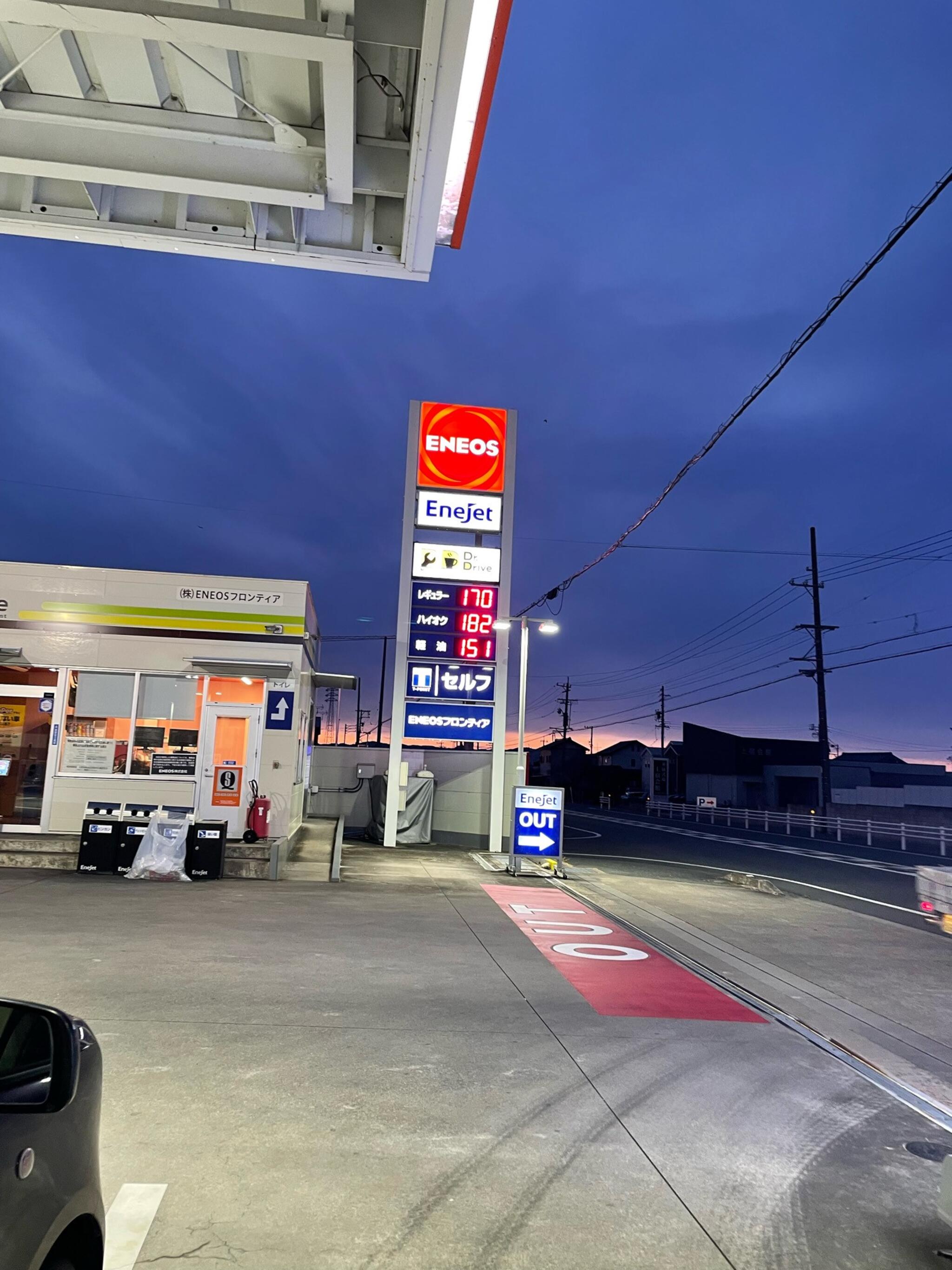 ENEOS Dr.Driveセルフ豊川西店(ENEOSフロンティア) - 豊川市八幡町/ガソリンスタンド | Yahoo!マップ