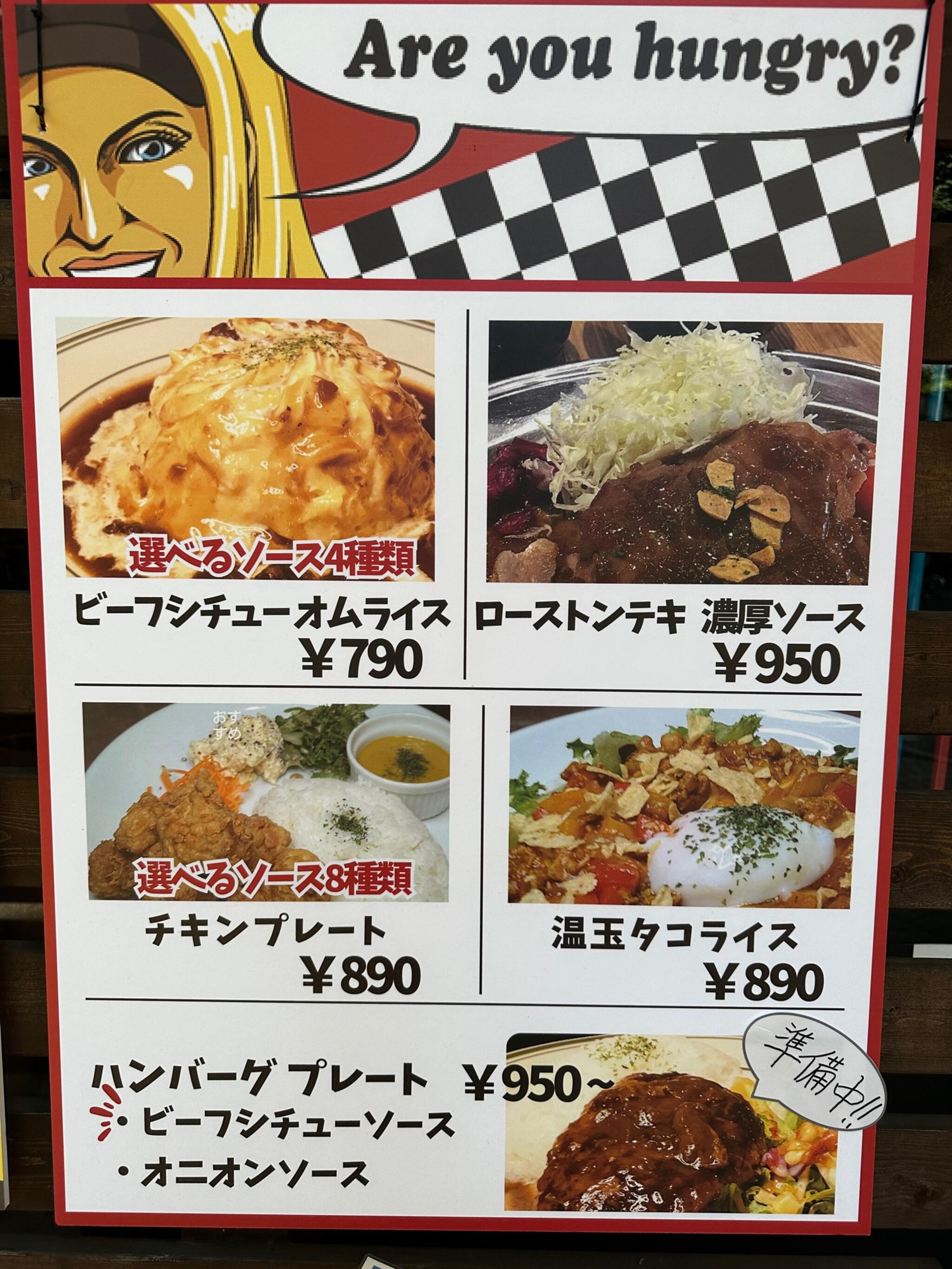 メニュー : CRISPY CHICKEN n' TOMATO 西千葉店 - 千葉市稲毛区弥生町/フライドチキン店 | Yahoo!マップ
