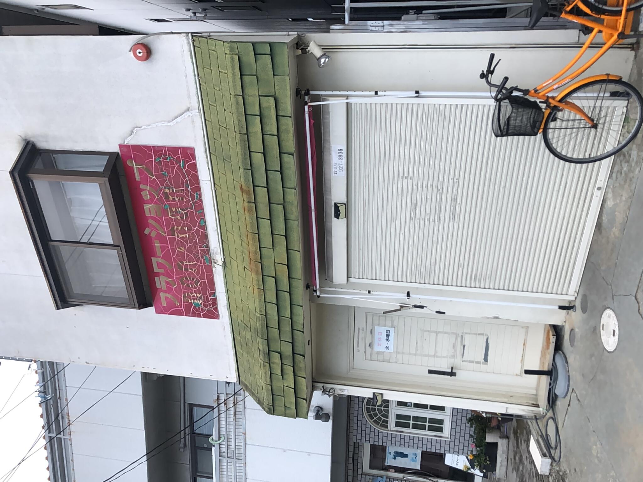 フラワーショップnon・non - 藤井寺市惣社/花屋 | Yahoo!マップ