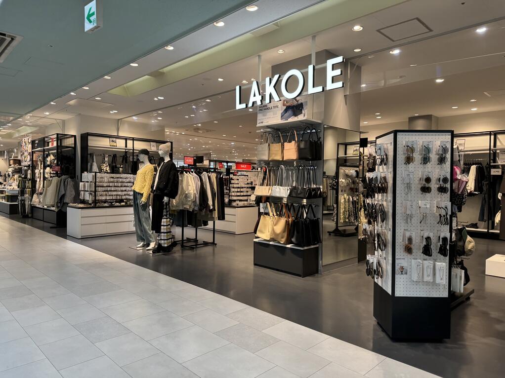 LAKOLE ラクア緑井 - 広島市安佐南区緑井/衣料品店 | Yahoo!マップ