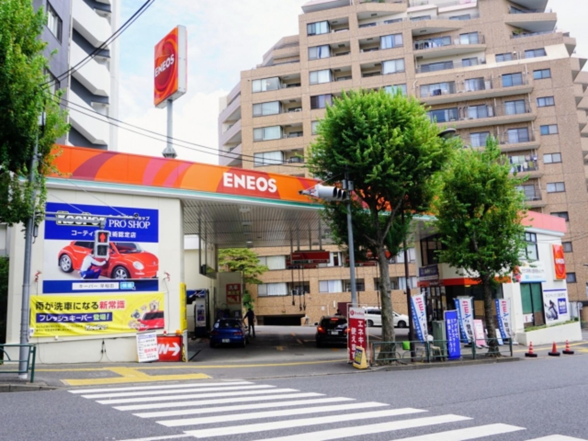 ENEOS 早稲田SS ネクサスエナジー - 新宿区西早稲田/ガソリンスタンド | Yahoo!マップ