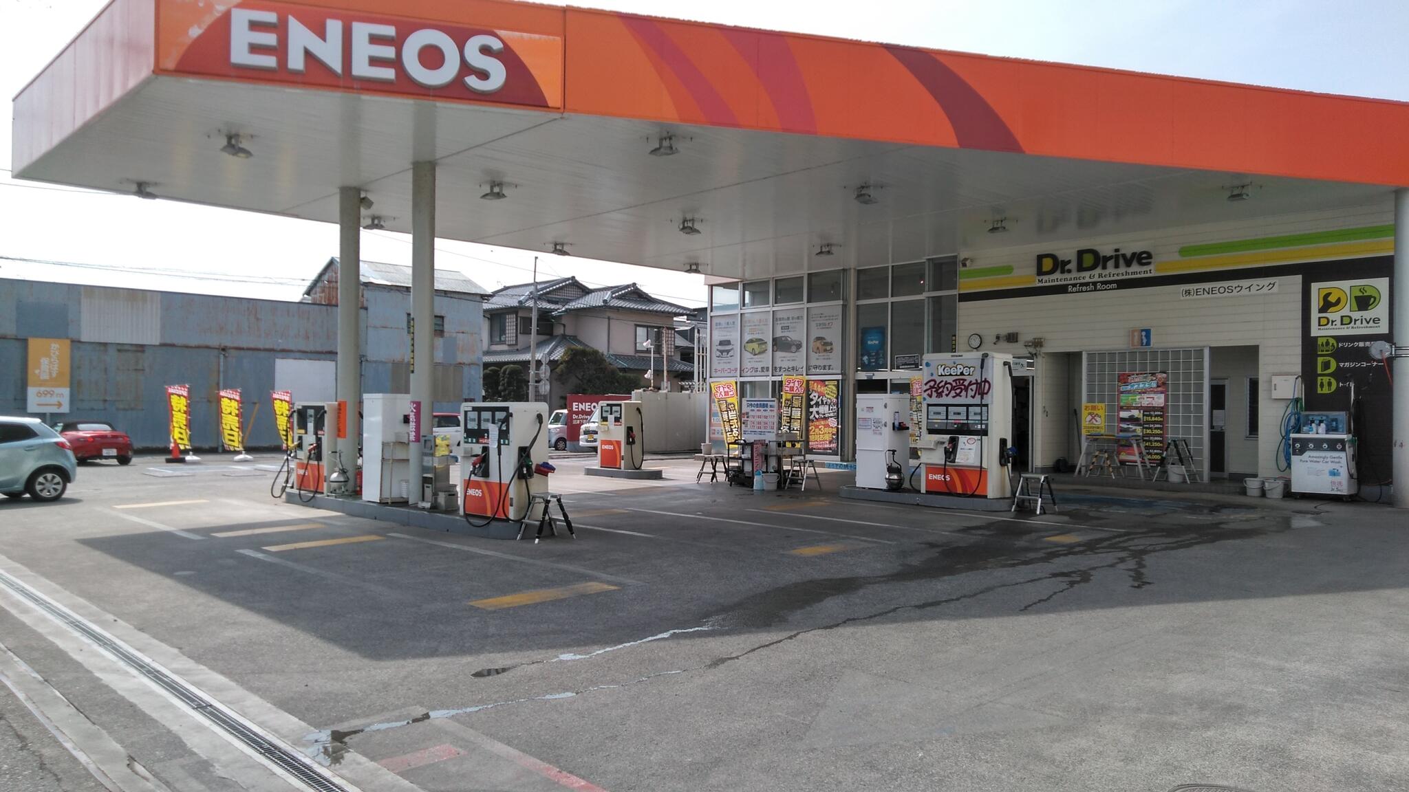 ENEOSウイング 沼津下香貫 SS - 沼津市下香貫/ガソリンスタンド | Yahoo!マップ
