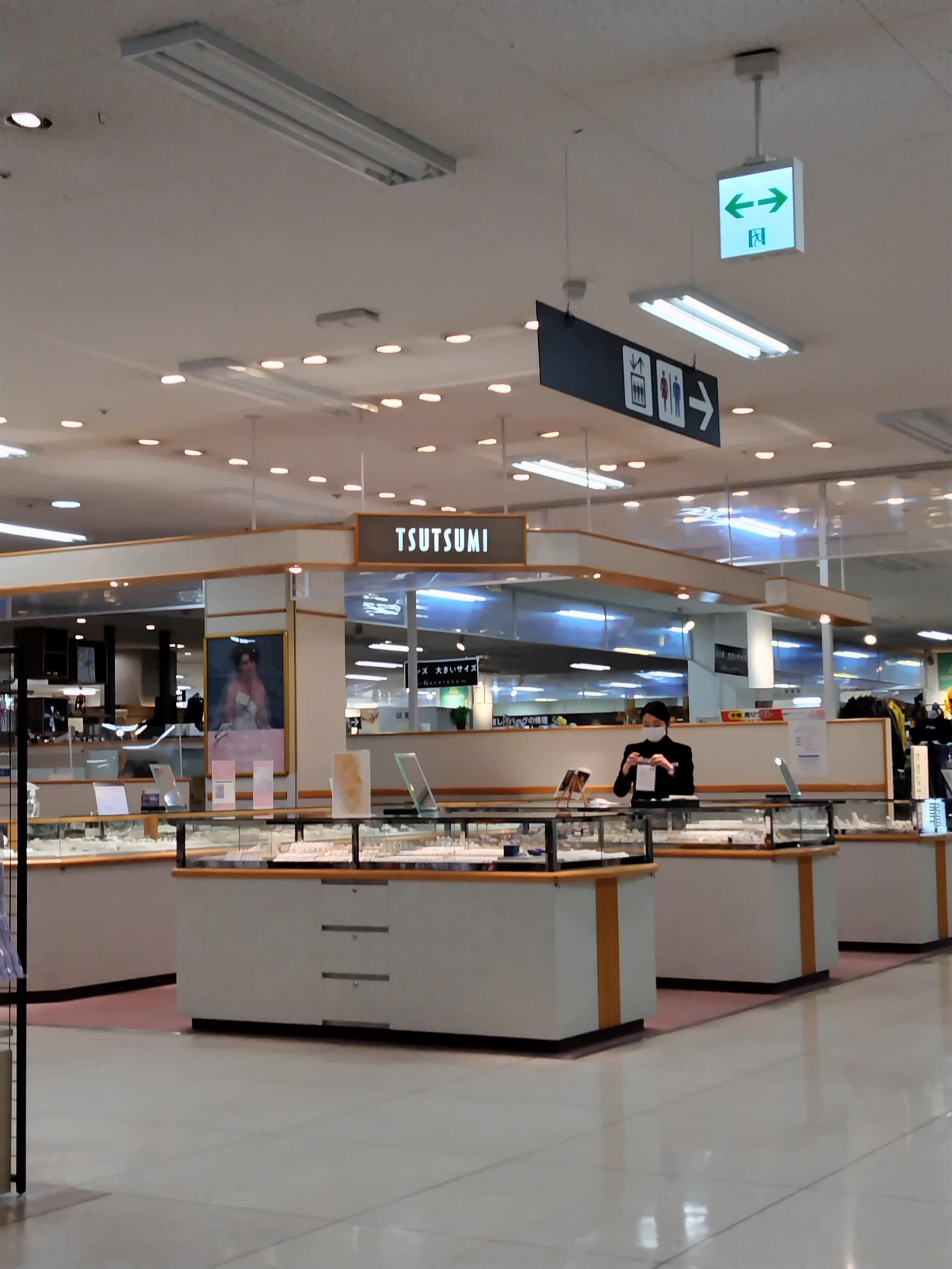 TSUTSUMI イオン福島店 - 福島市南矢野目/宝石店 | Yahoo!マップ