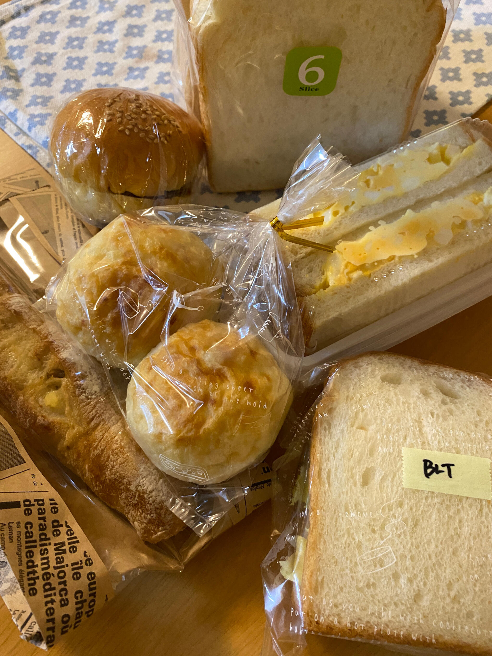 Bread ブレッド - 福岡市中央区赤坂/ベーカリー | Yahoo!マップ