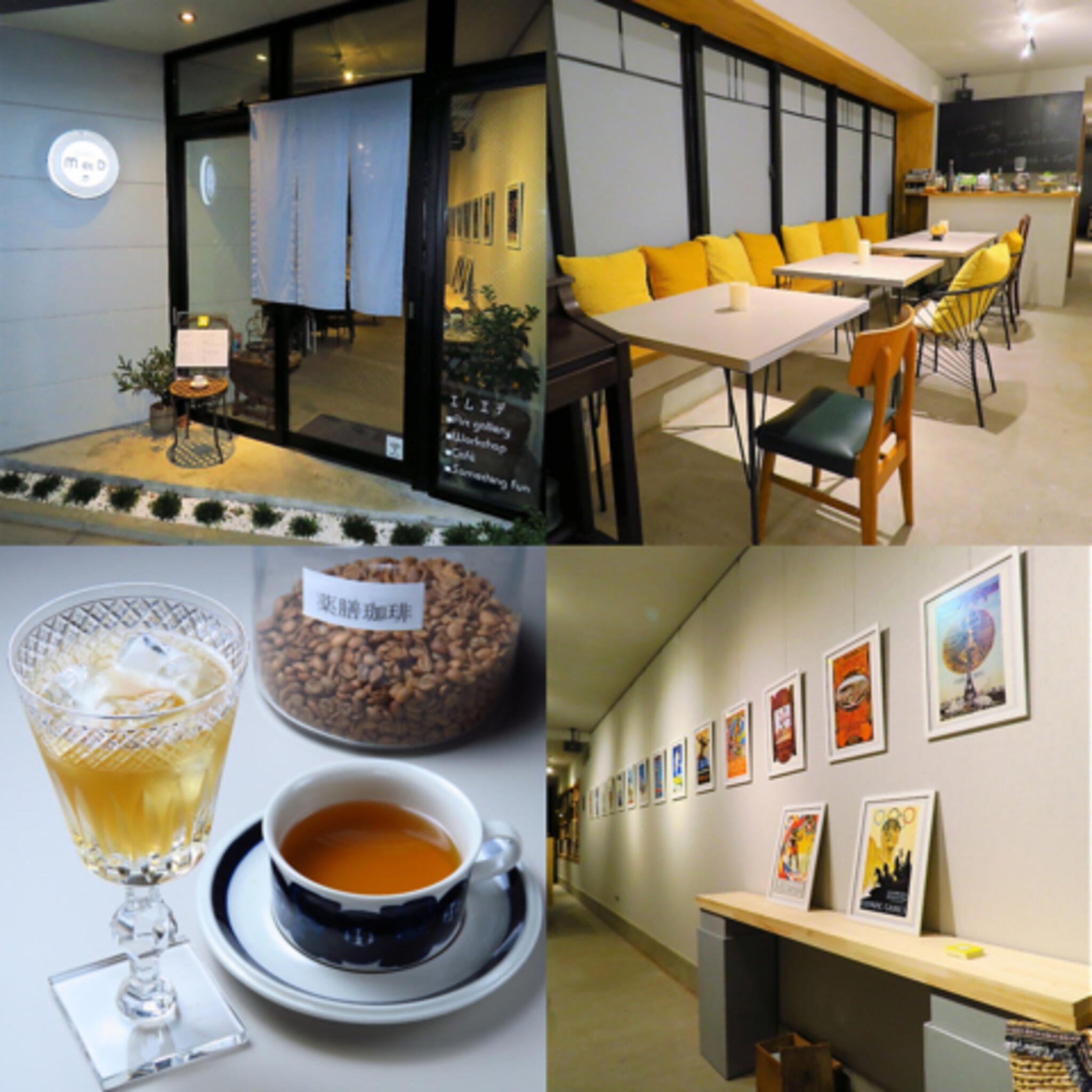 写真 : M et D Galerie cafe 三軒茶屋店 - 世田谷区三軒茶屋/カフェ・喫茶 | Yahoo!マップ