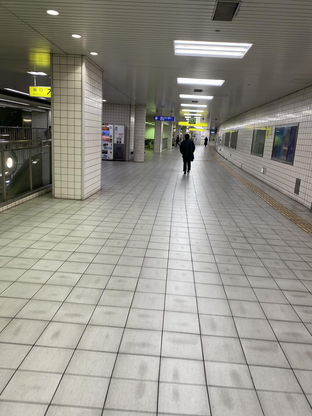 加島駅(JR) - 大阪市淀川区加島/駅(JR在来線) | Yahoo!マップ