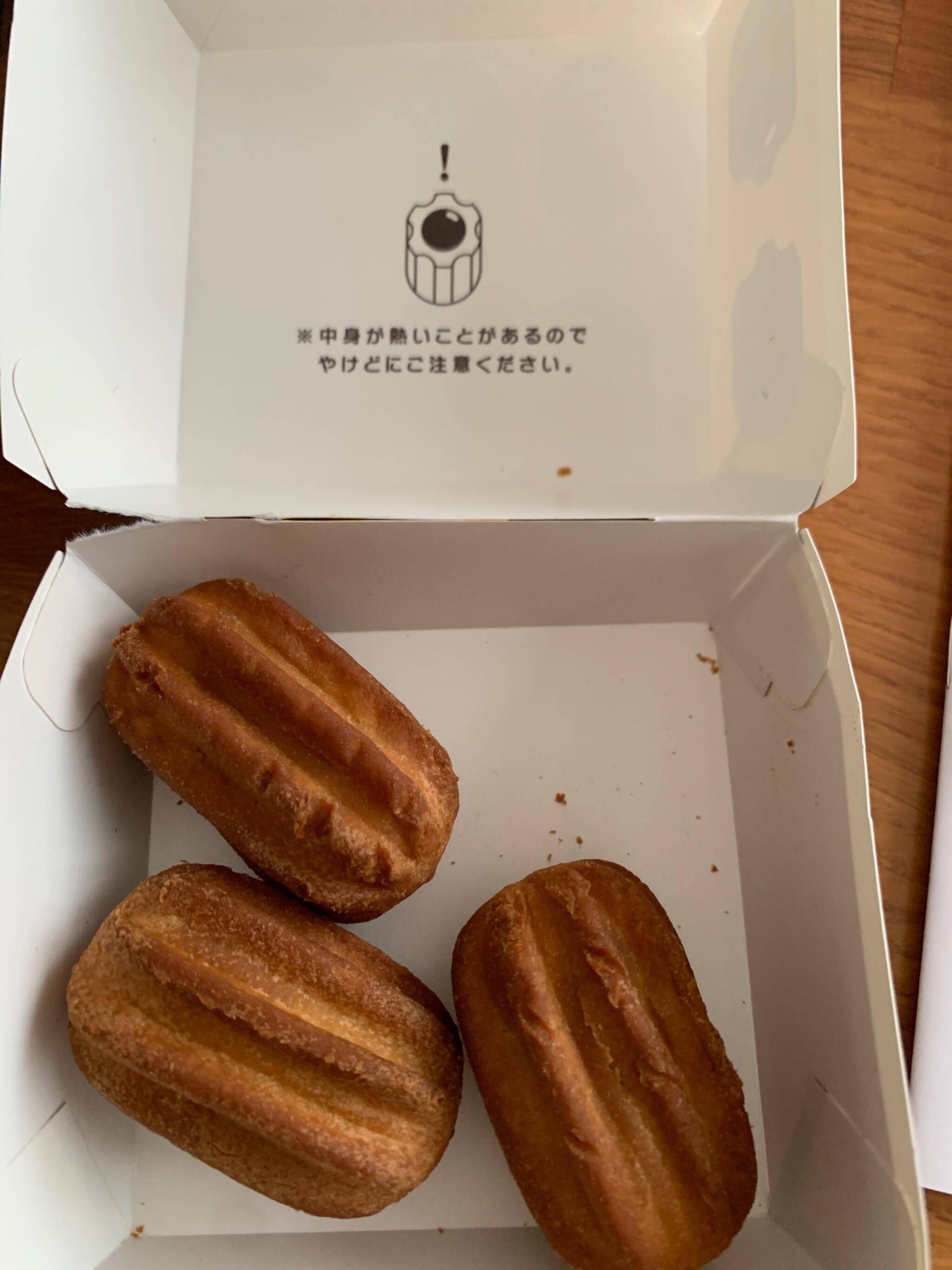 マクドナルド 226指宿店 - 指宿市西方/ハンバーガー店 | Yahoo!マップ