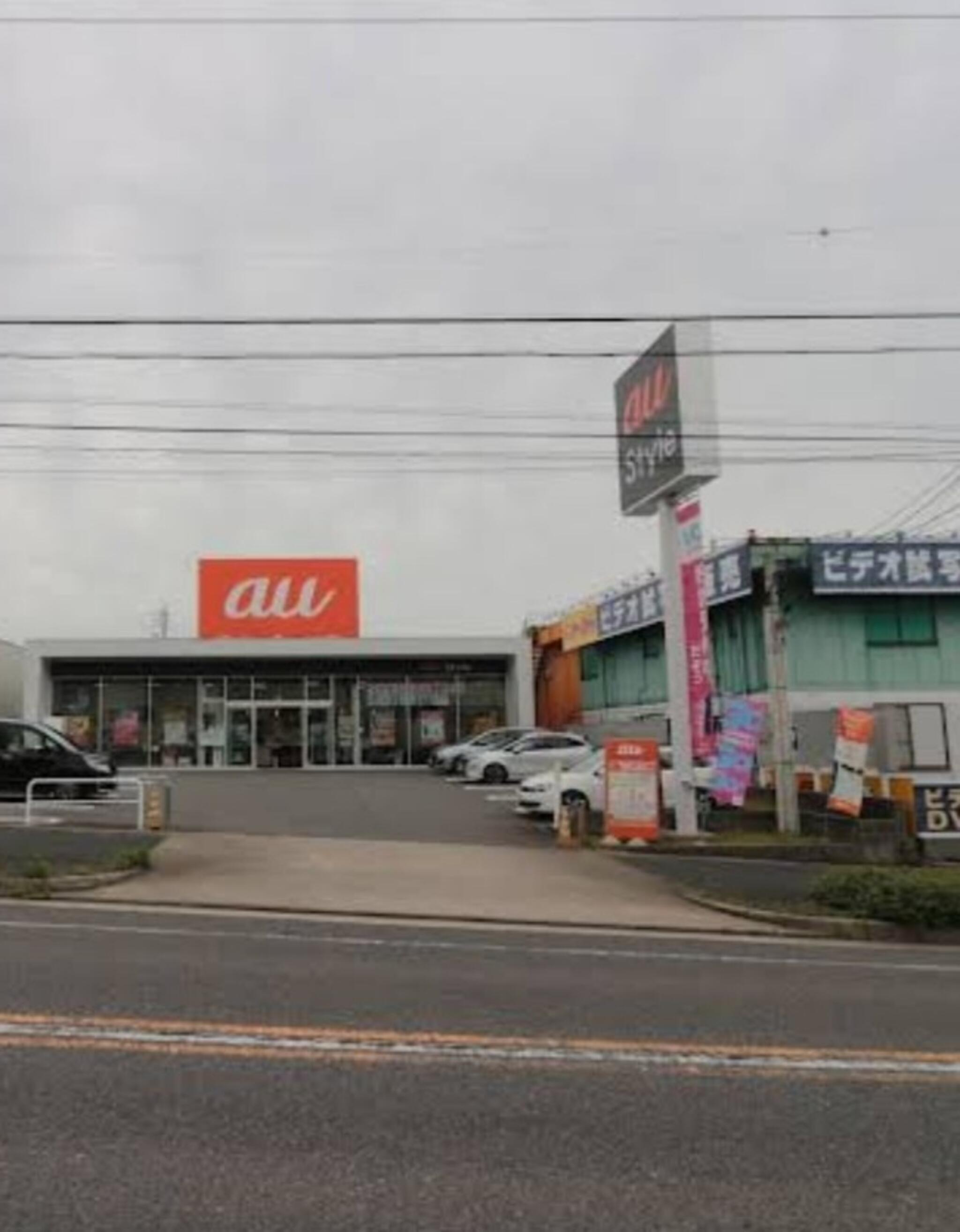 auショップ Style 桶狭間 - 名古屋市緑区桶狭間森前/携帯電話ショップ | Yahoo!マップ