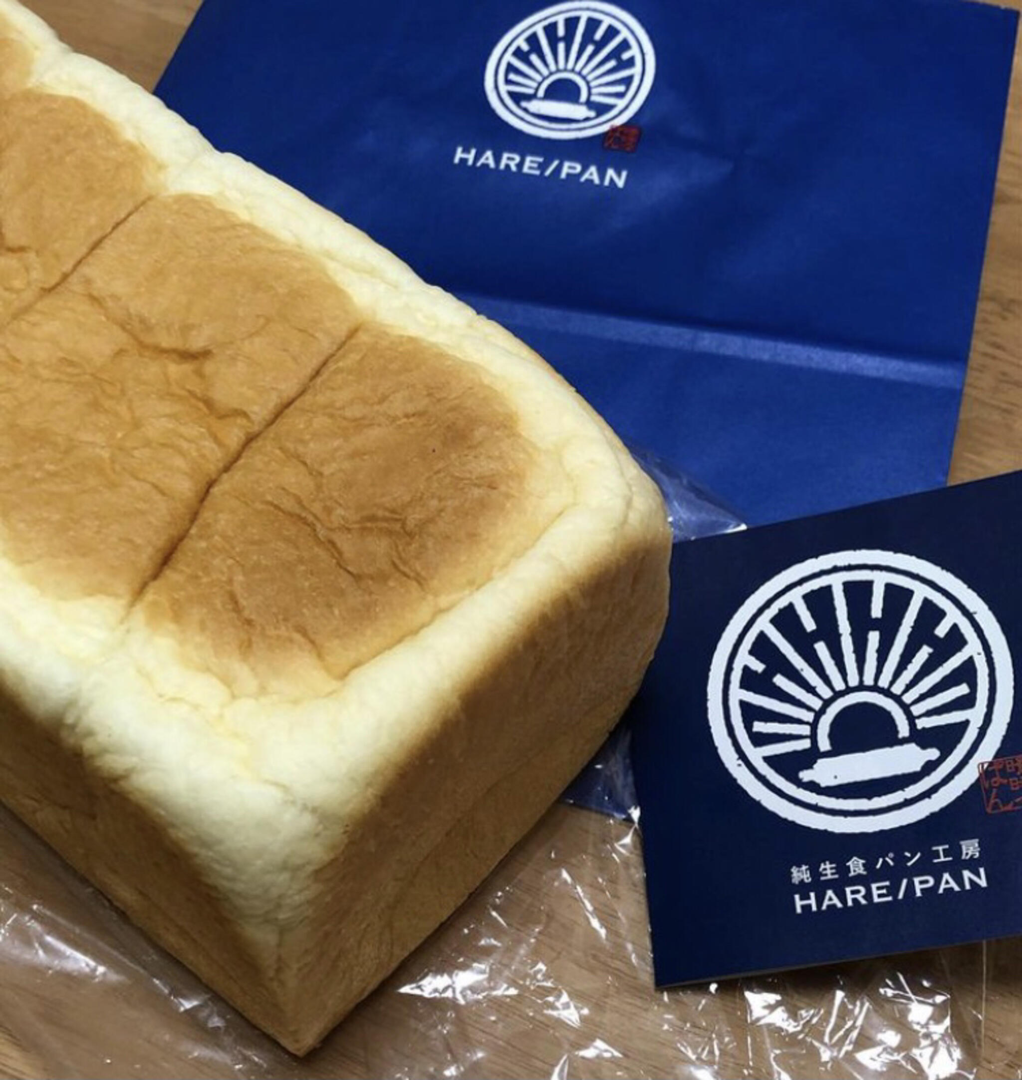 HARE/PAN 五條店 - 五條市今井/食パン専門店 | Yahoo!マップ