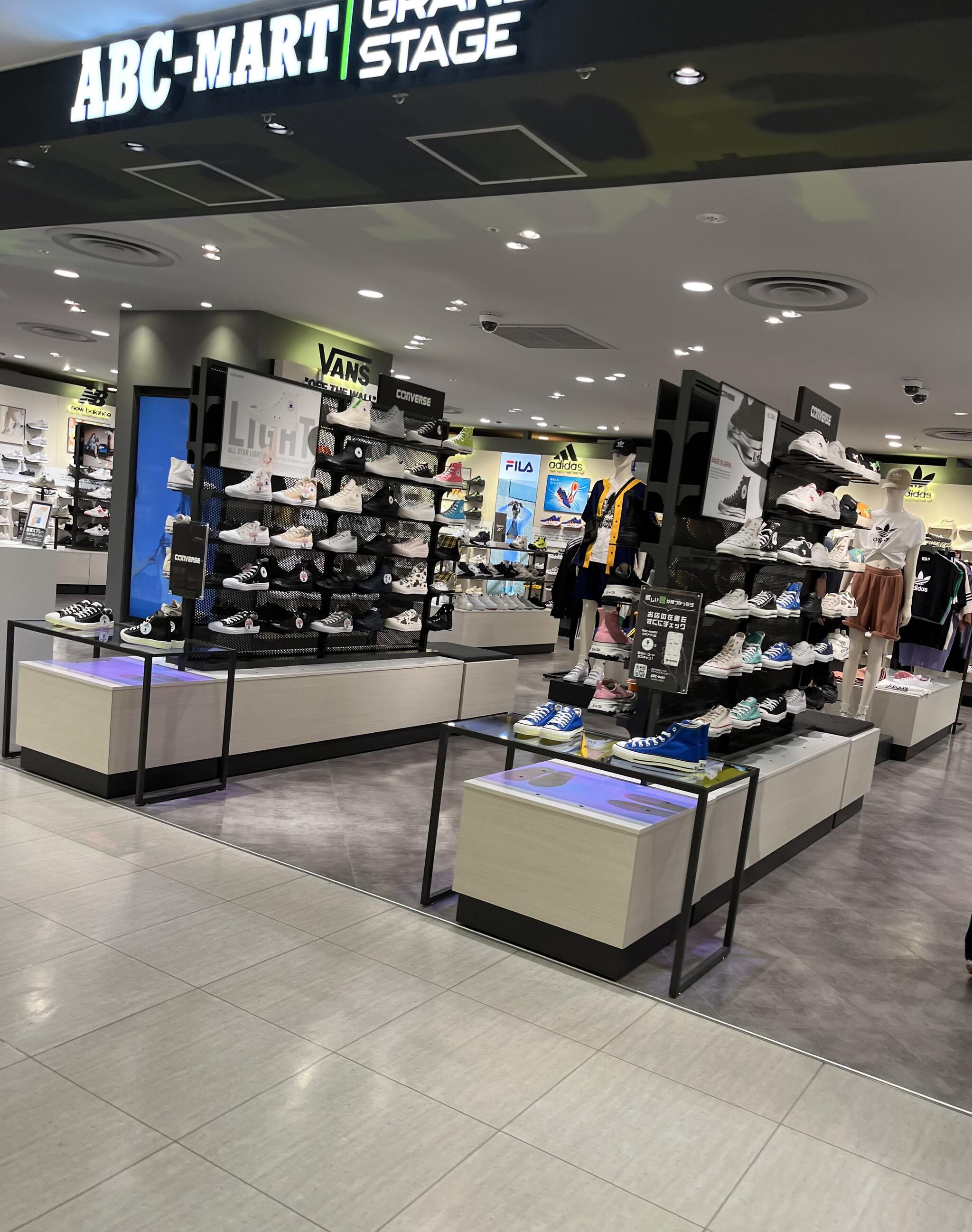 写真 : ABCマート GRAND STAGEルミネ立川店 - 立川市曙町/靴店 | Yahoo!マップ