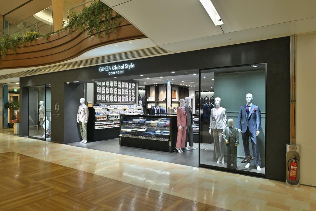 お知らせ : GINZAグローバルスタイル・コンフォート 浦和パルコ店 - さいたま市浦和区東高砂町/紳士服店【ネット予約OK】 | Yahoo!マップ