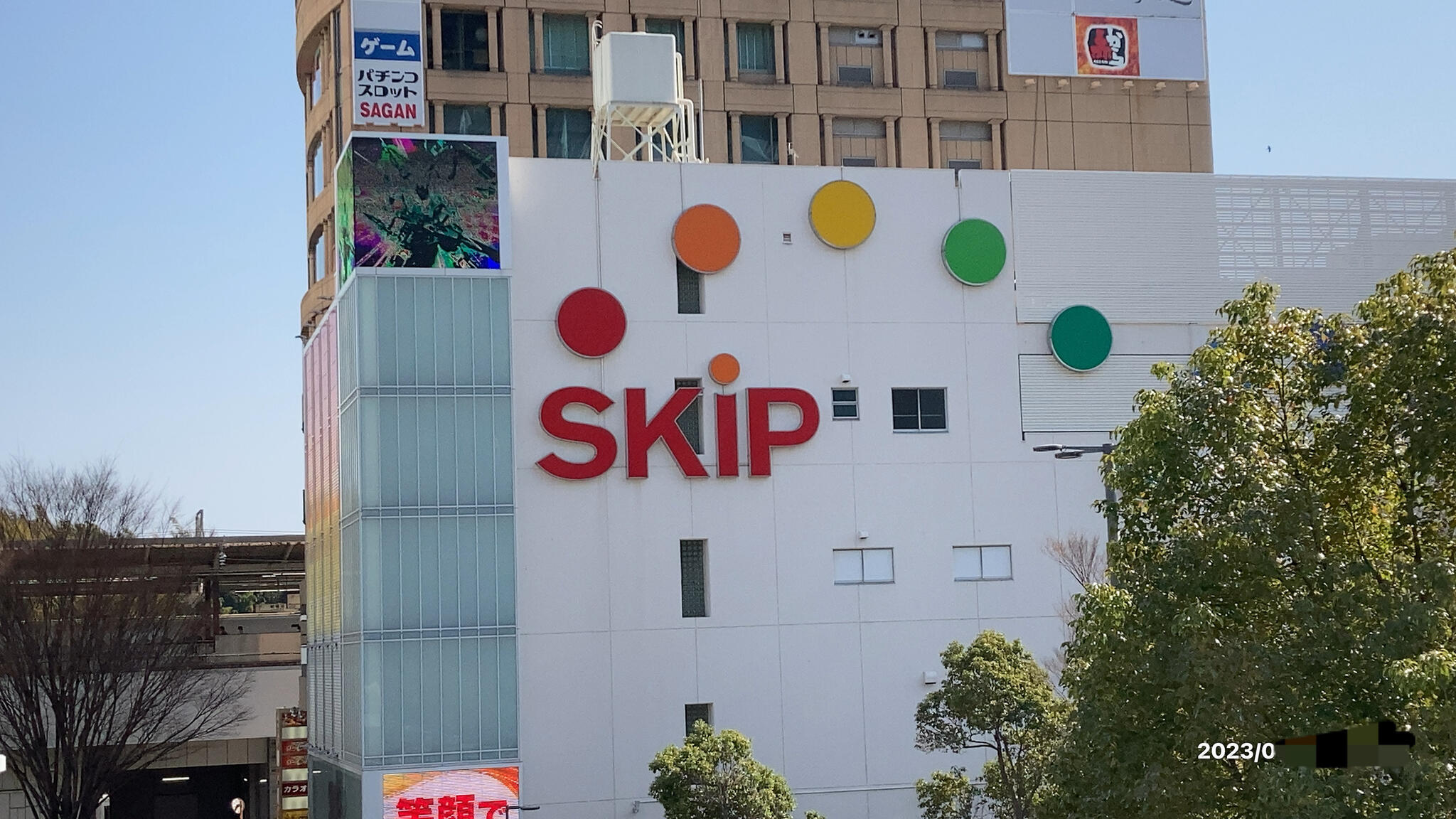 SKIP 新横浜店 1F - 横浜市港北区新横浜/パチンコ店 | Yahoo!マップ