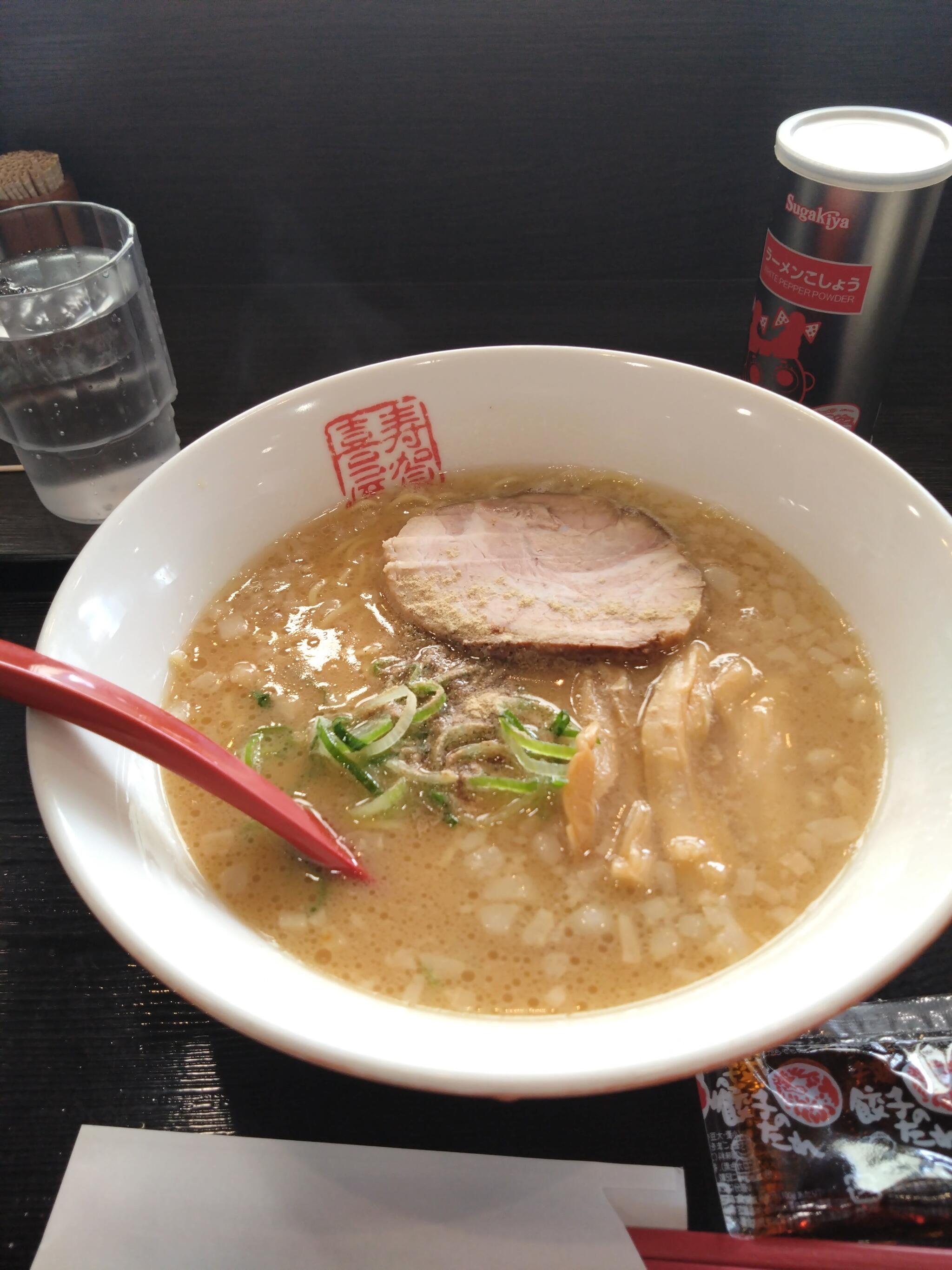 らーめん 寿がきや ABC静岡寿町店 - 静岡市駿河区寿町/ラーメン店 | Yahoo!マップ