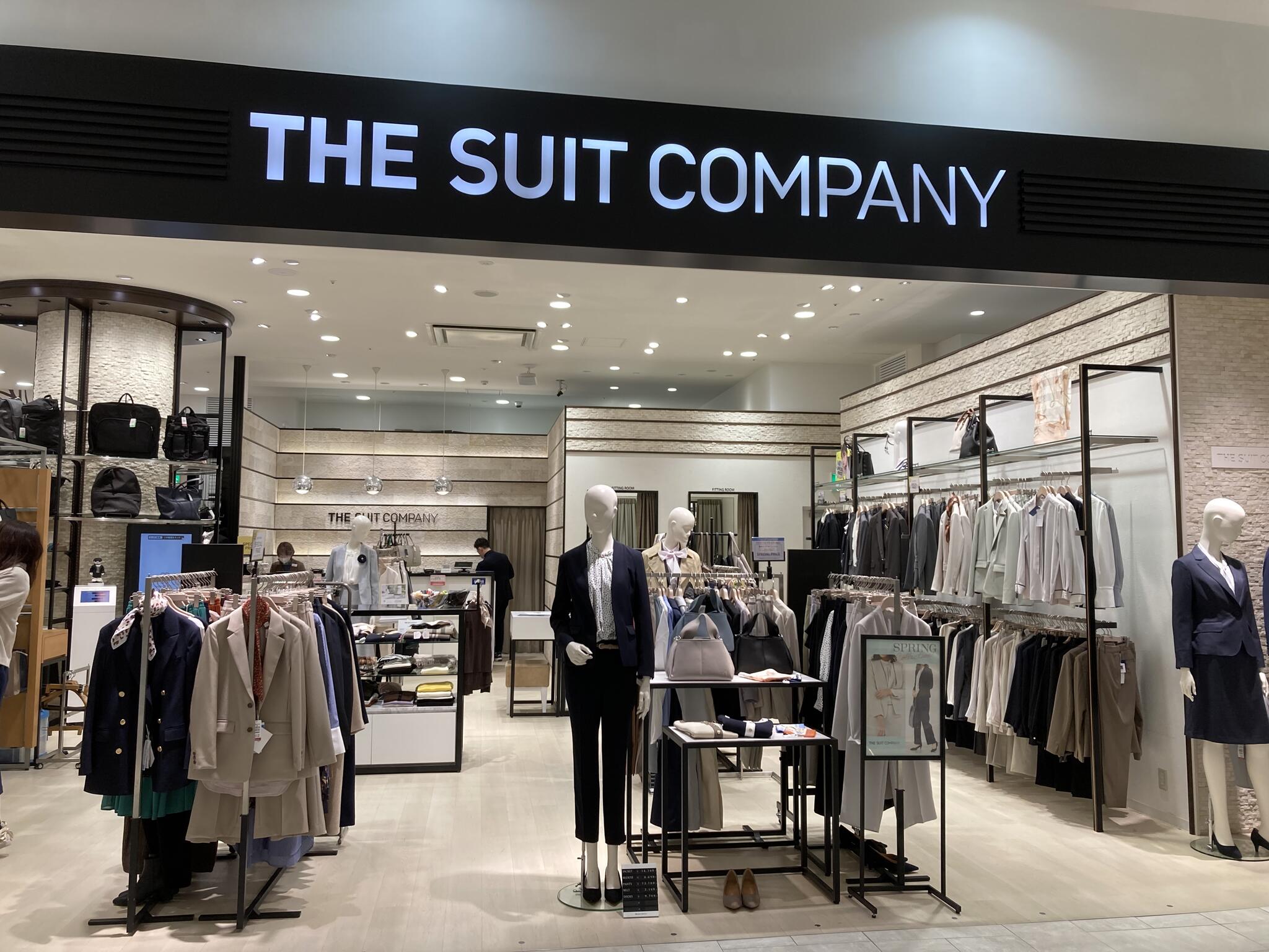 THE SUIT COMPANY SUIT SQUARE 西宮ガーデンズ店 - 西宮市高松町/衣料品店 | Yahoo!マップ
