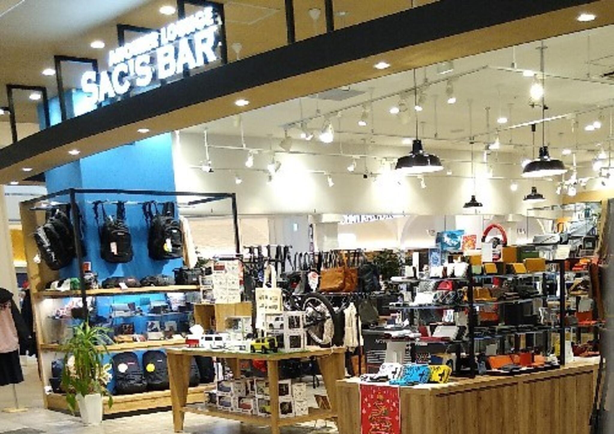 SAC'S BAR ジーン 津南イオンモール店 - 津市高茶屋小森町/かばん店 | Yahoo!マップ
