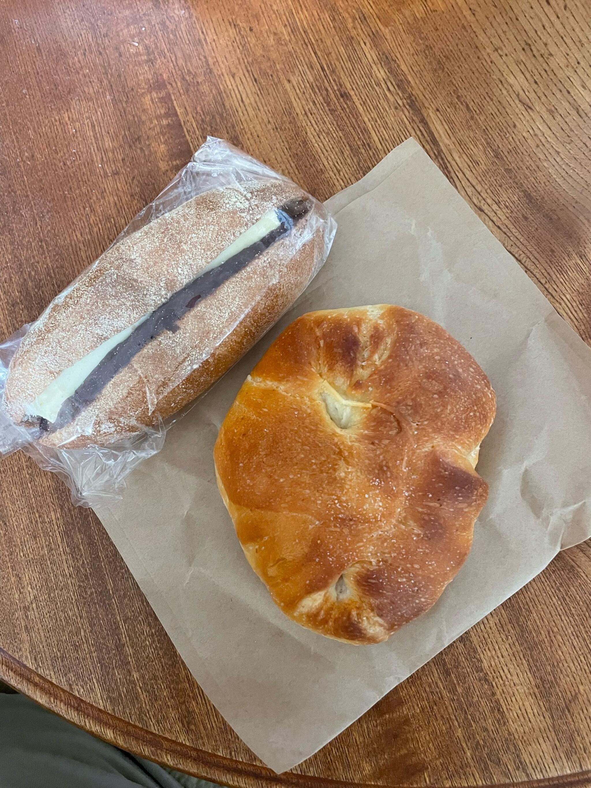 メニュー : UTOPIE du pain - 相模原市中央区相模原/ベーカリー | Yahoo!マップ