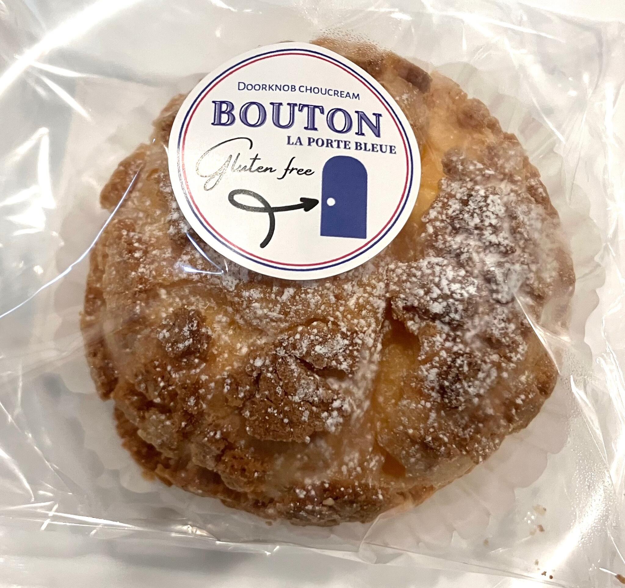 LA PORTE BLEUE - 名古屋市千種区猫洞通/飲食店 | Yahoo!マップ