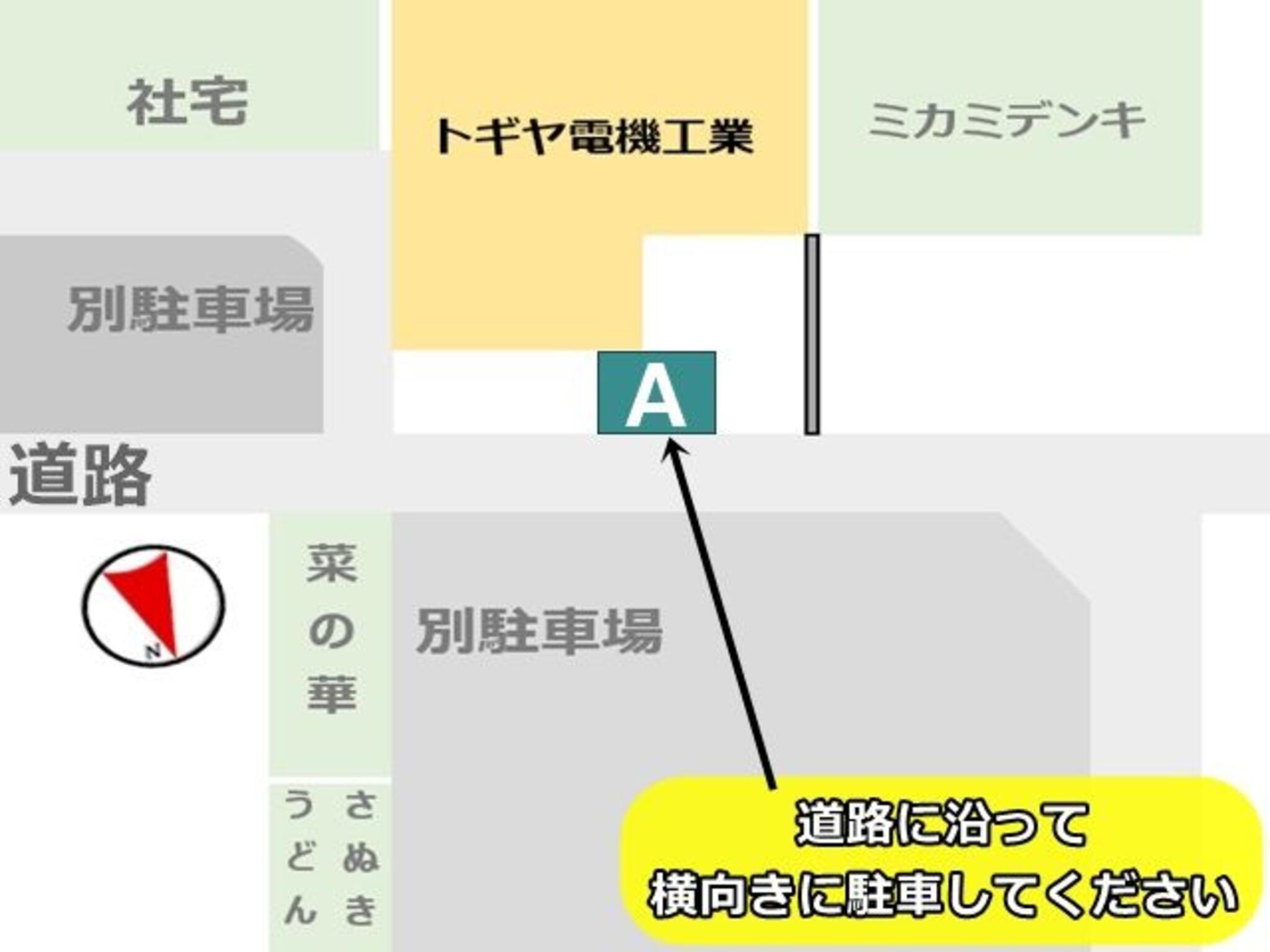 akippa駐車場:島根県浜田市相生町2425-8 - 浜田市相生町/駐車場 | Yahoo!マップ