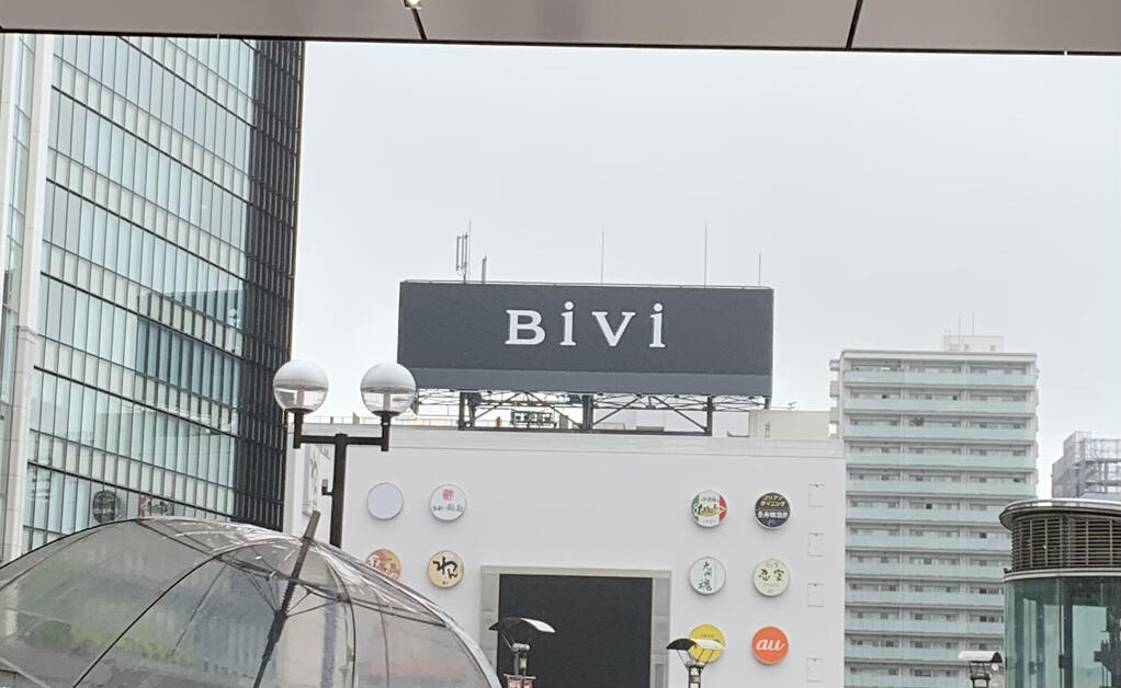 BiVi 仙台駅東口 - 仙台市宮城野区榴岡/ショッピングセンター・モール | Yahoo!マップ