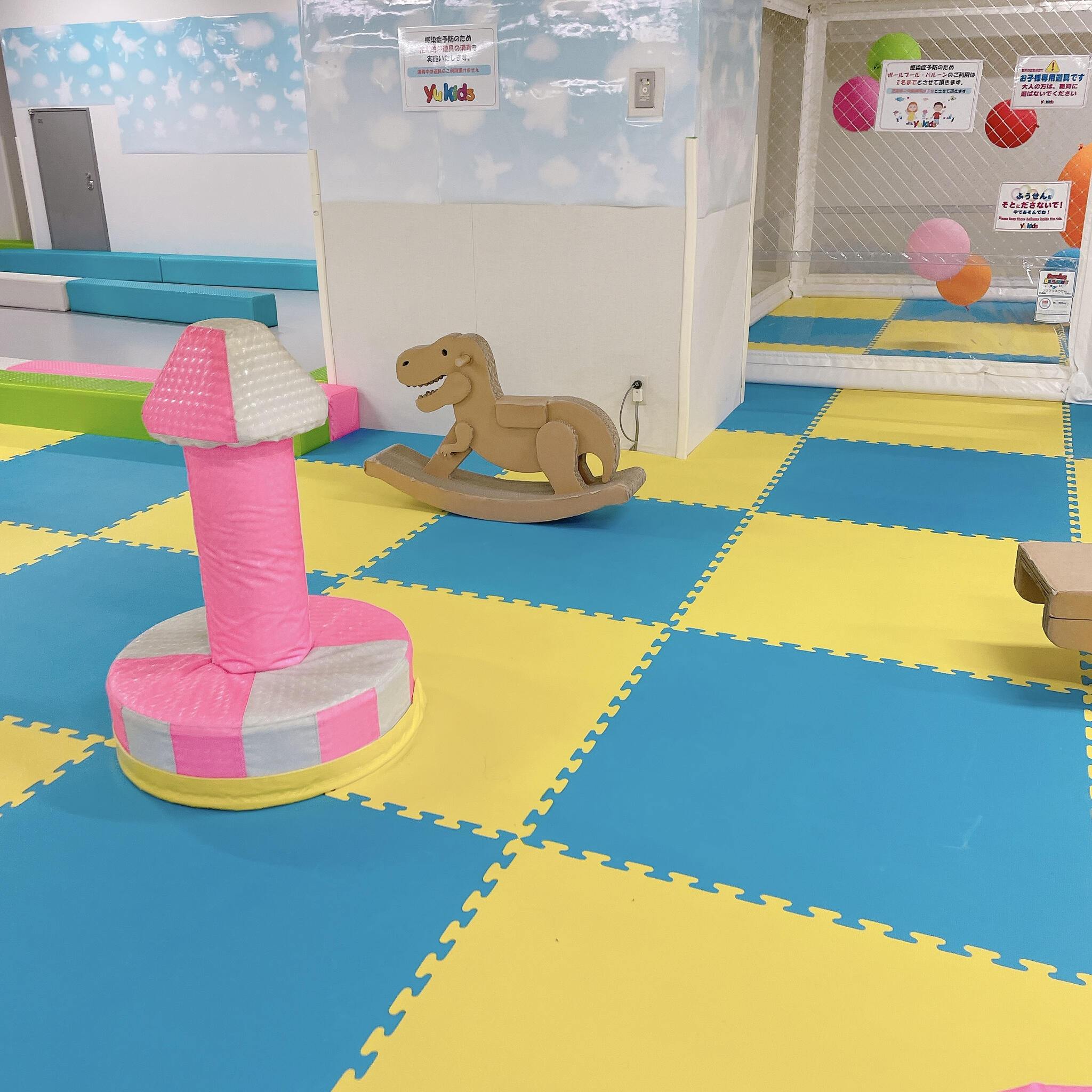 Yu Kids イコットニコット店 - 岡山市北区駅前町/アミューズメント施設 | Yahoo!マップ