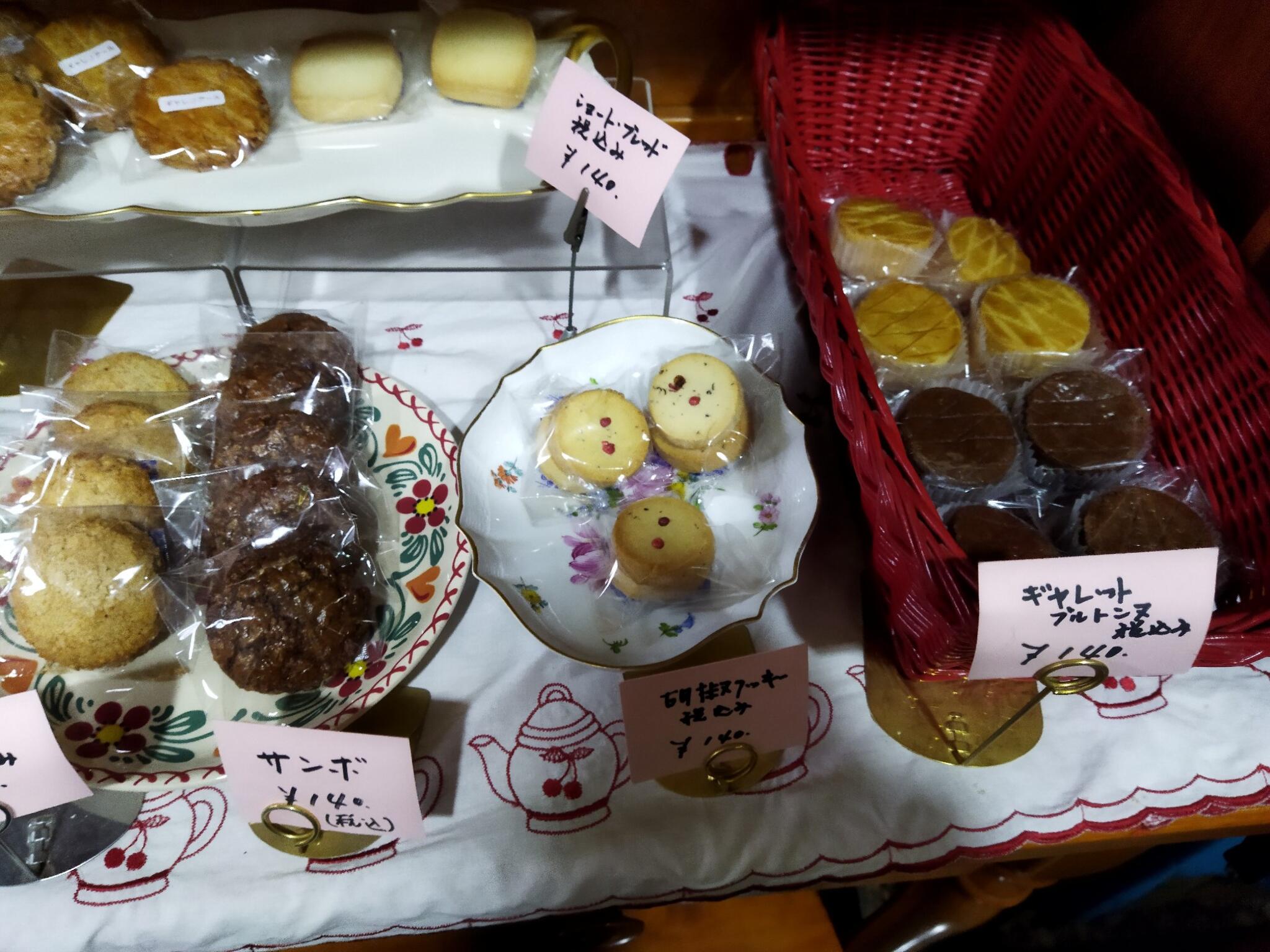 izumi - 港区芝大門/ケーキ店 | Yahoo!マップ