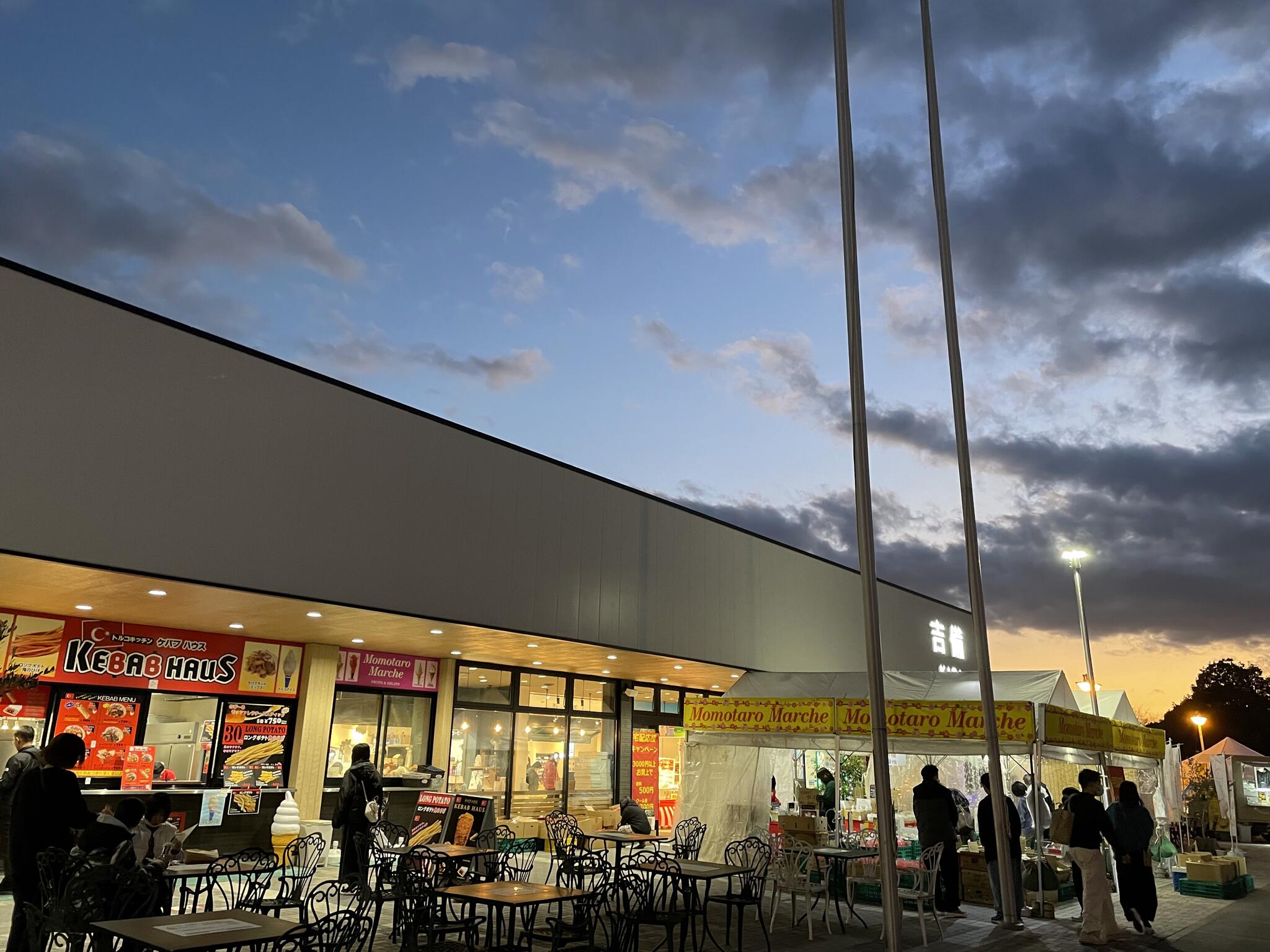 吉備SA【下り】 - 岡山市北区今岡/サービスエリア | Yahoo!マップ