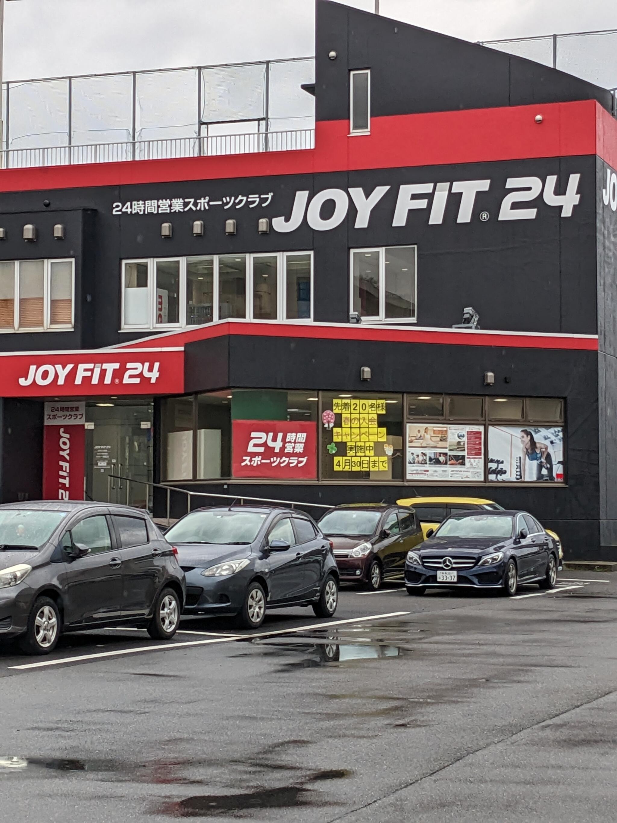 ジョイフィット JOYFIT24新潟青山 - 新潟市西区青山/スポーツクラブ【ネット予約OK】 | Yahoo!マップ