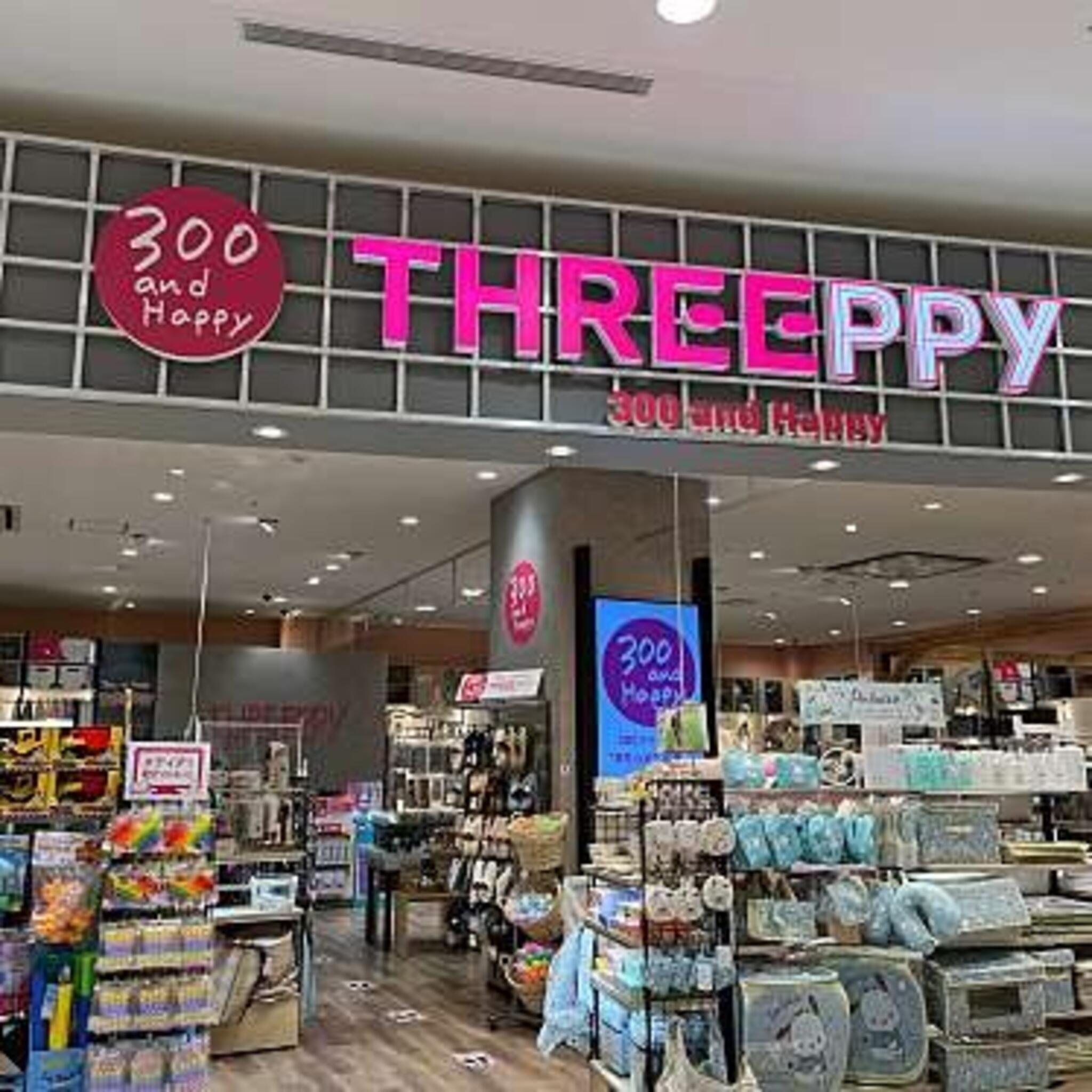 THREEPPY イオンモール幕張新都心店 - 千葉市美浜区豊砂/雑貨店 | Yahoo!マップ