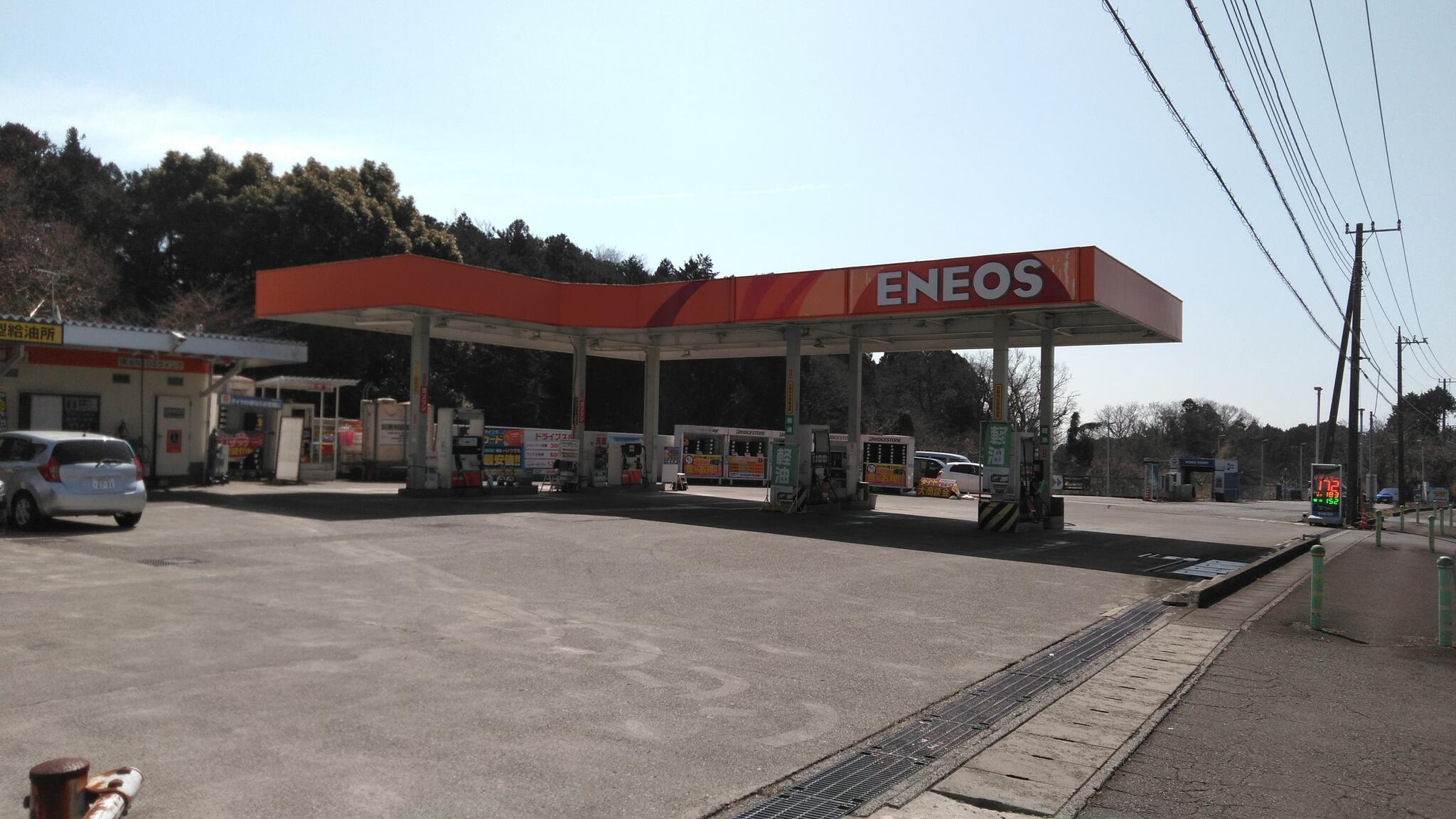 ENEOSウイング ルート246御殿場下り TS - 御殿場市神山/ガソリンスタンド | Yahoo!マップ