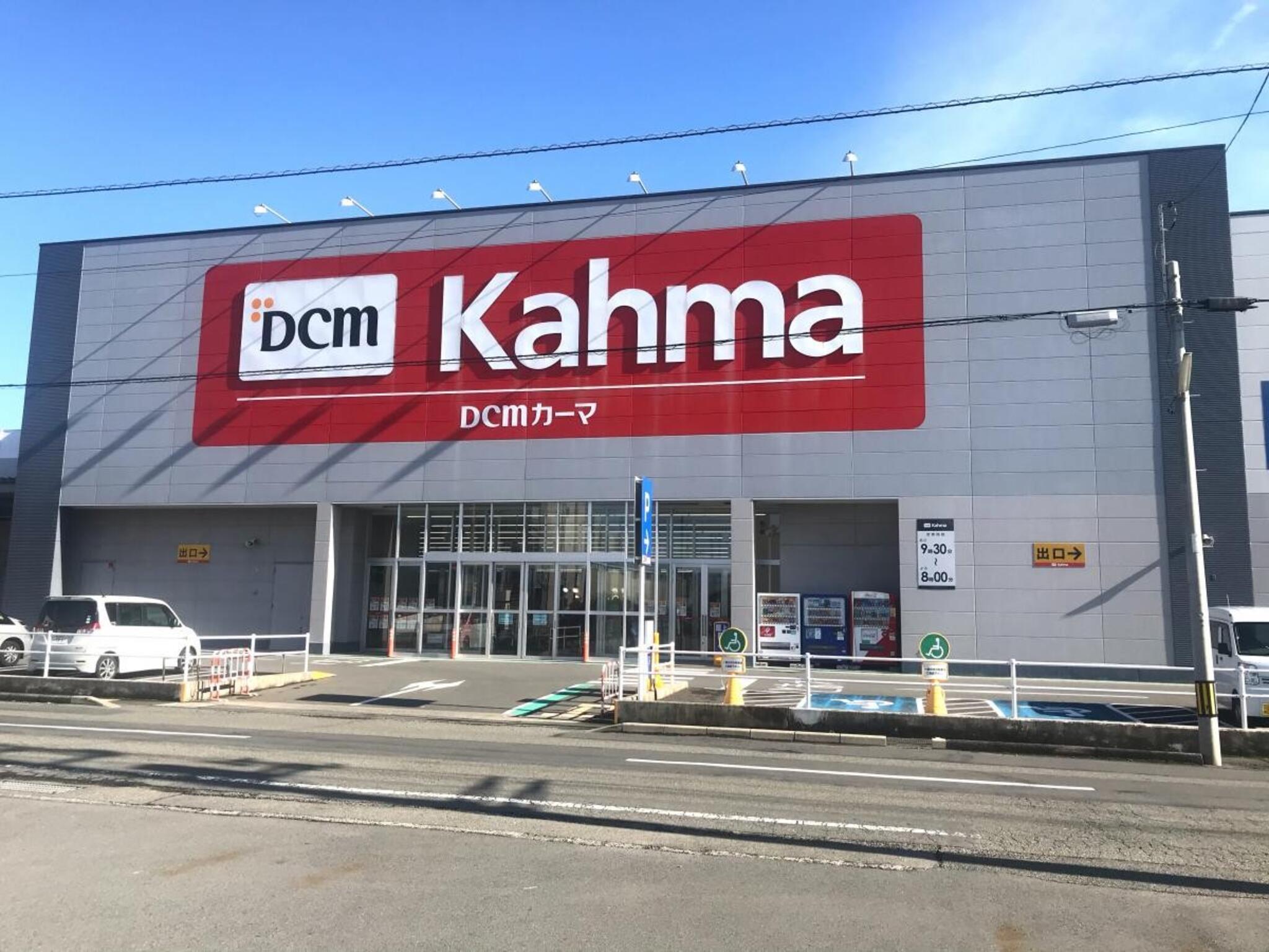 DCM 沼津店 - 沼津市本/ホームセンター | Yahoo!マップ