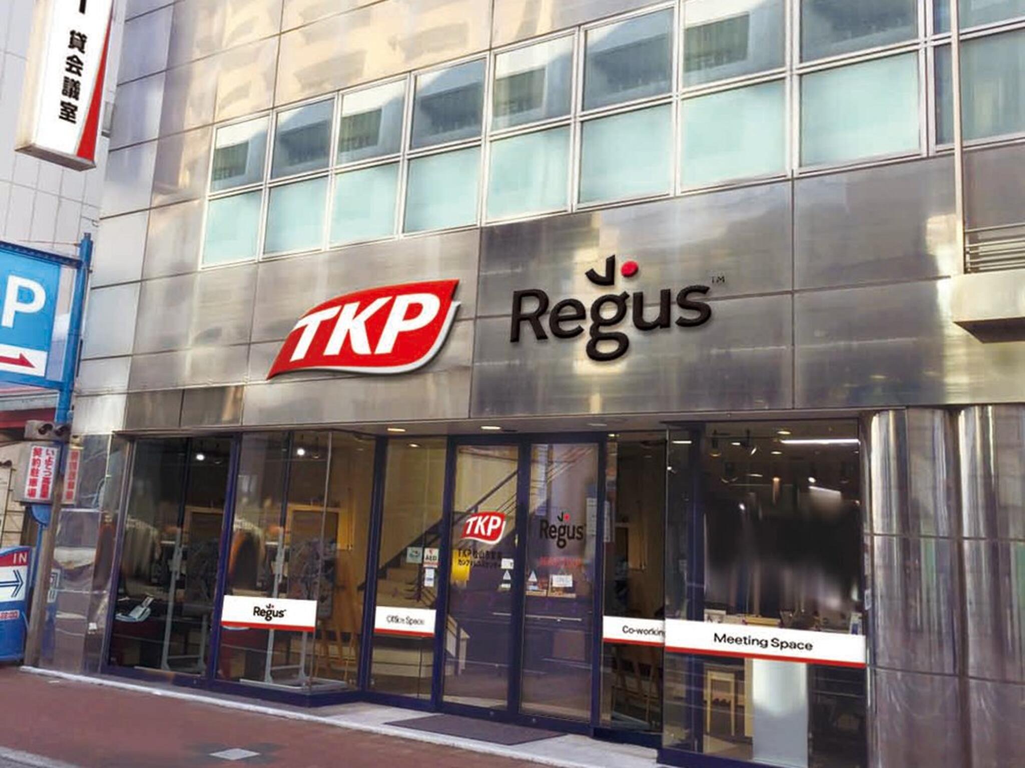 TKP松山市駅前カンファレンスセンター - 松山市千舟町/貸会議室 | Yahoo!マップ