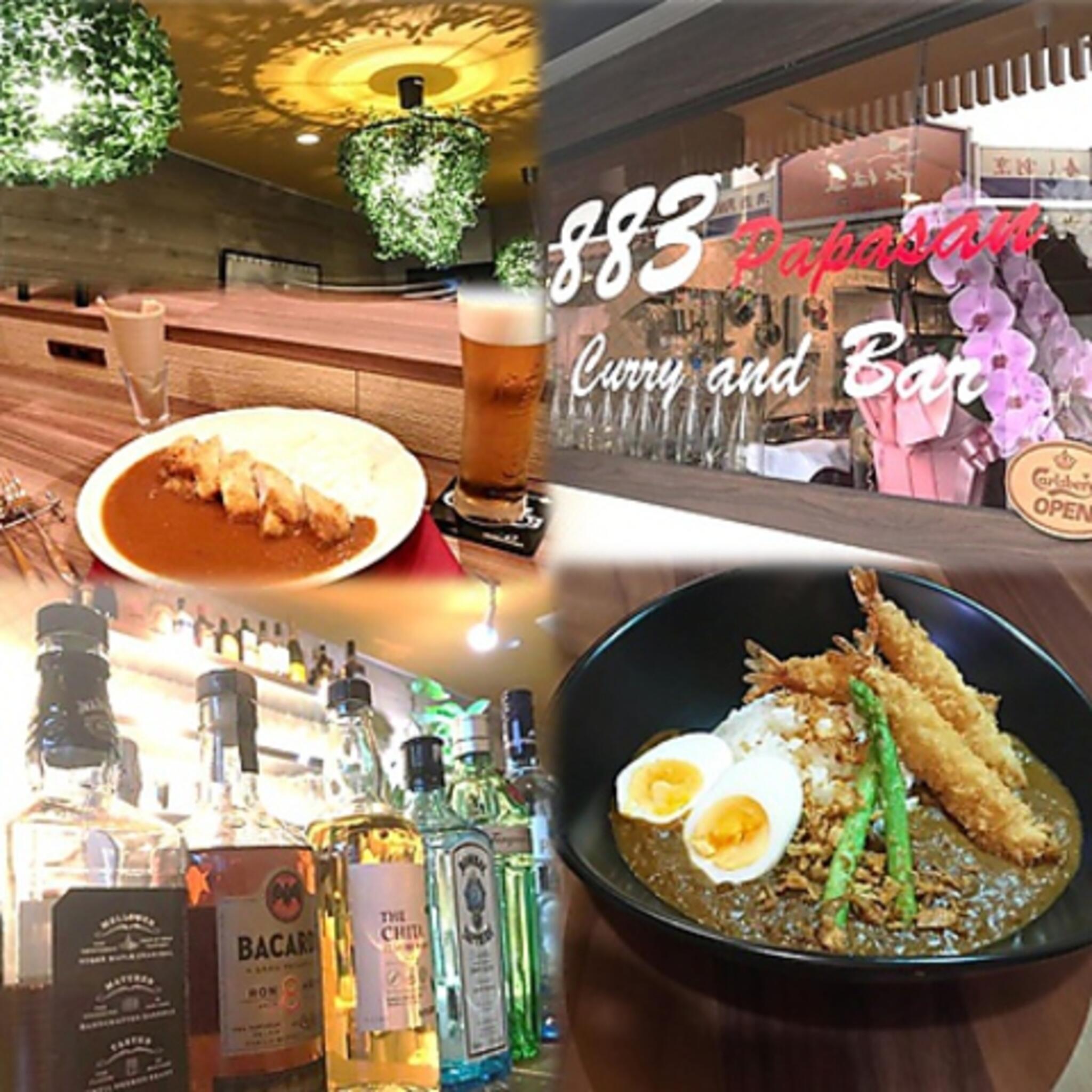 883 - 大阪市旭区千林/飲食店 | Yahoo!マップ
