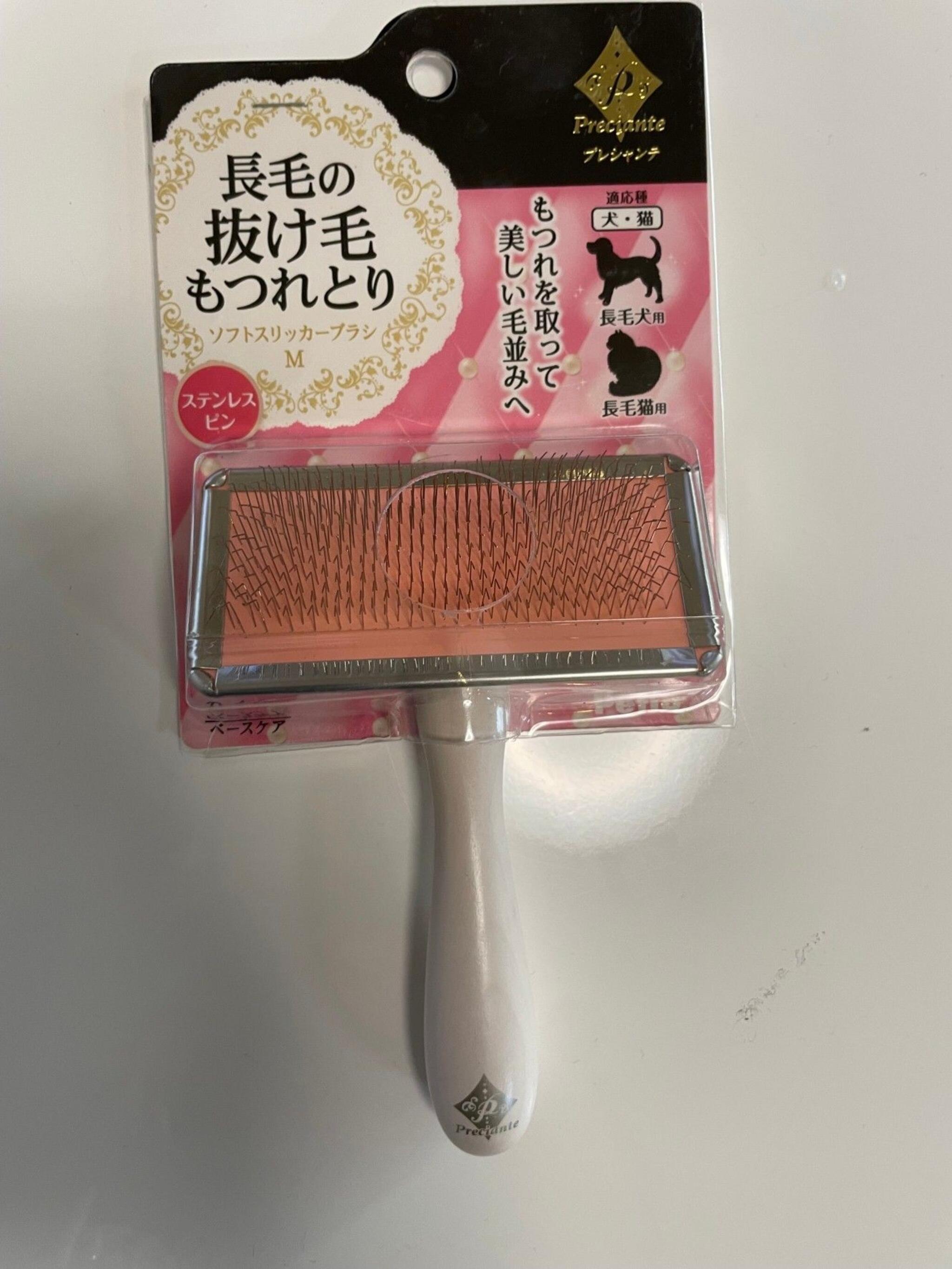 COO&RIKU イーアス沖縄豊崎店 - 豊見城市字豊崎/ペットショップ・ペット用品店関連 | Yahoo!マップ