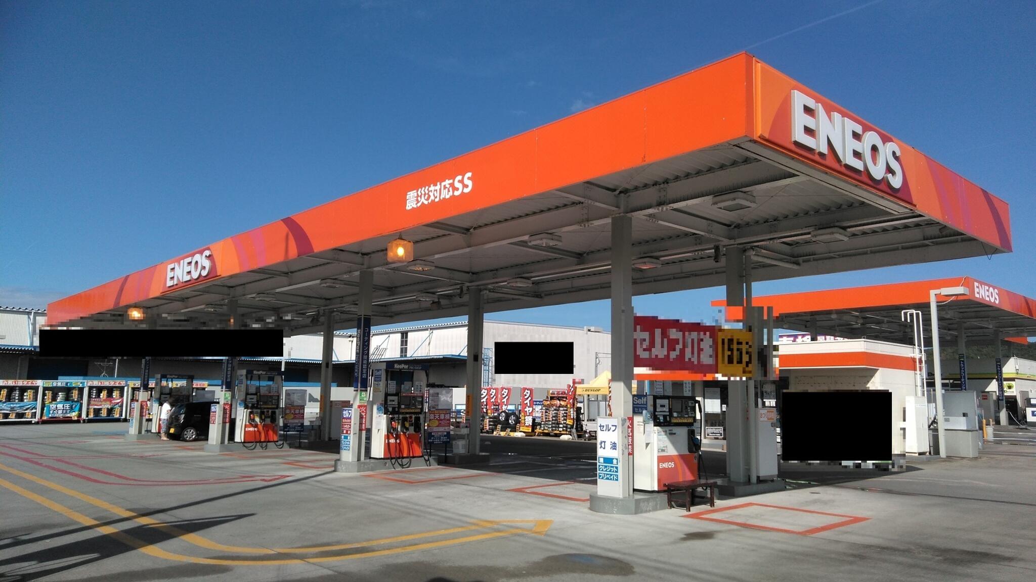 ENEOSウイング Dr.Driveルート2岡山東 TS - 岡山市東区西祖/ガソリンスタンド | Yahoo!マップ