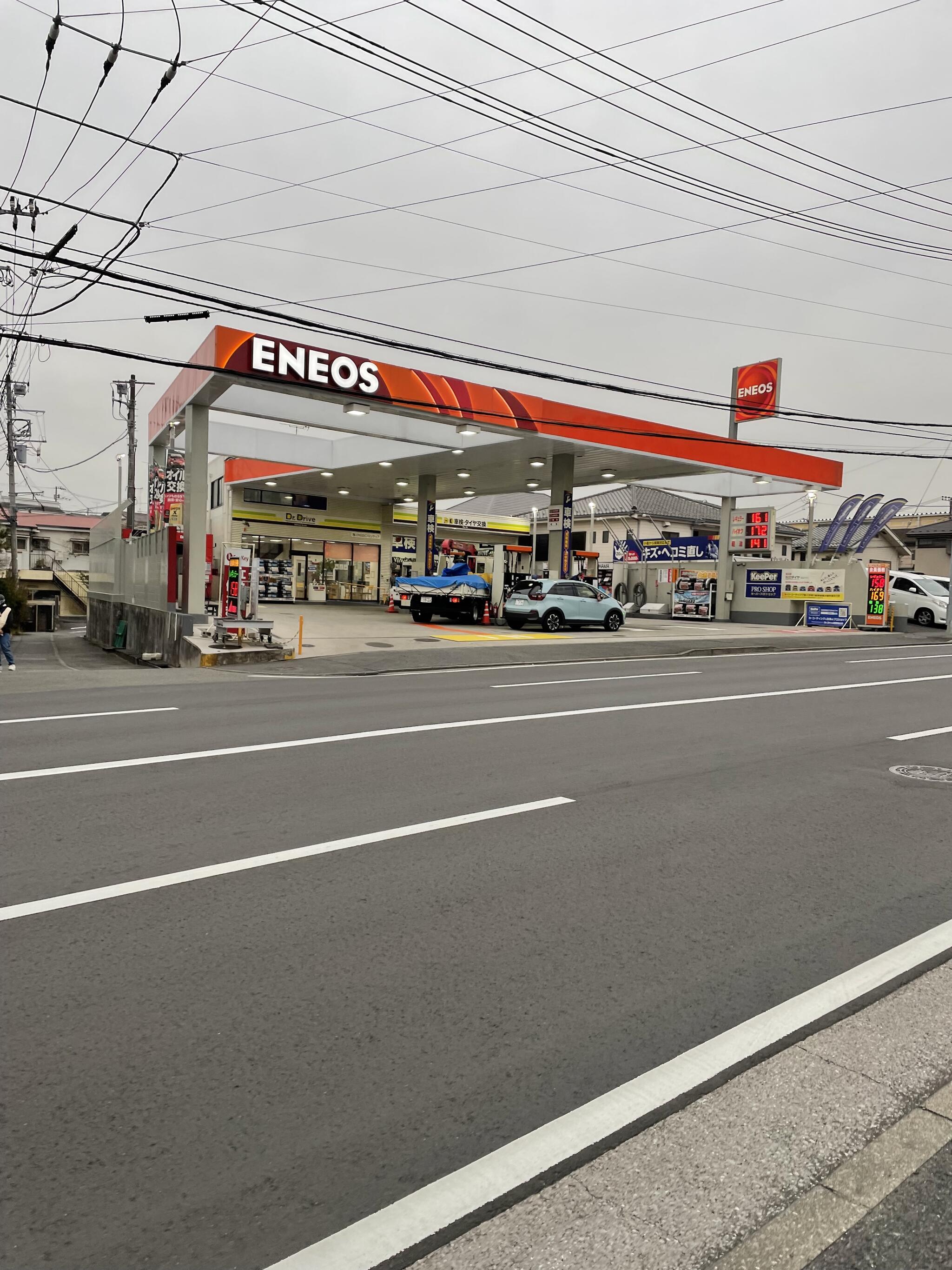ENEOS Dr.Drive四季美台店（ENEOSモビリニア） - 横浜市旭区四季美台/ガソリンスタンド | Yahoo!マップ