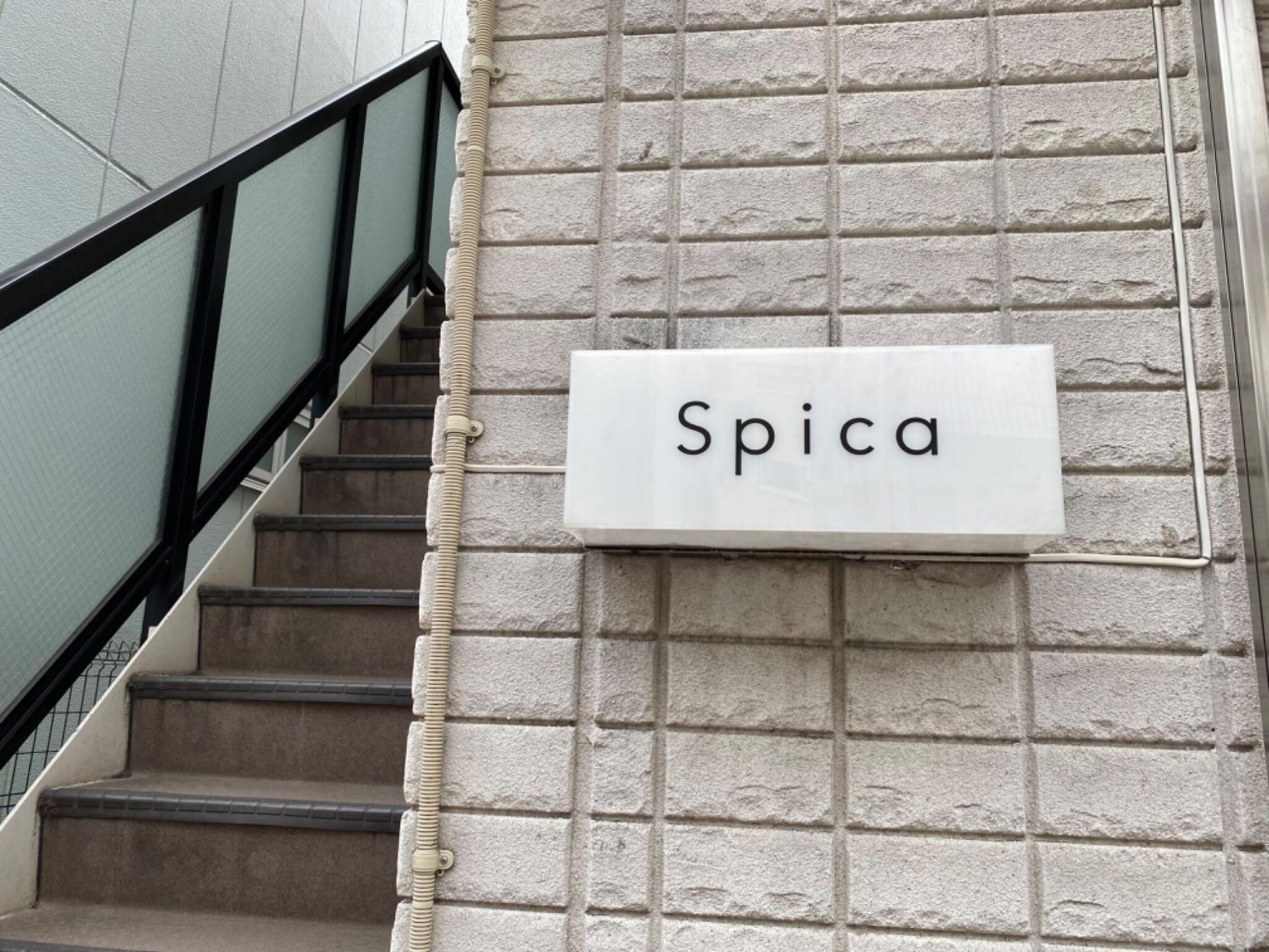 Spica - 渋谷区神宮前/美容院 | Yahoo!マップ