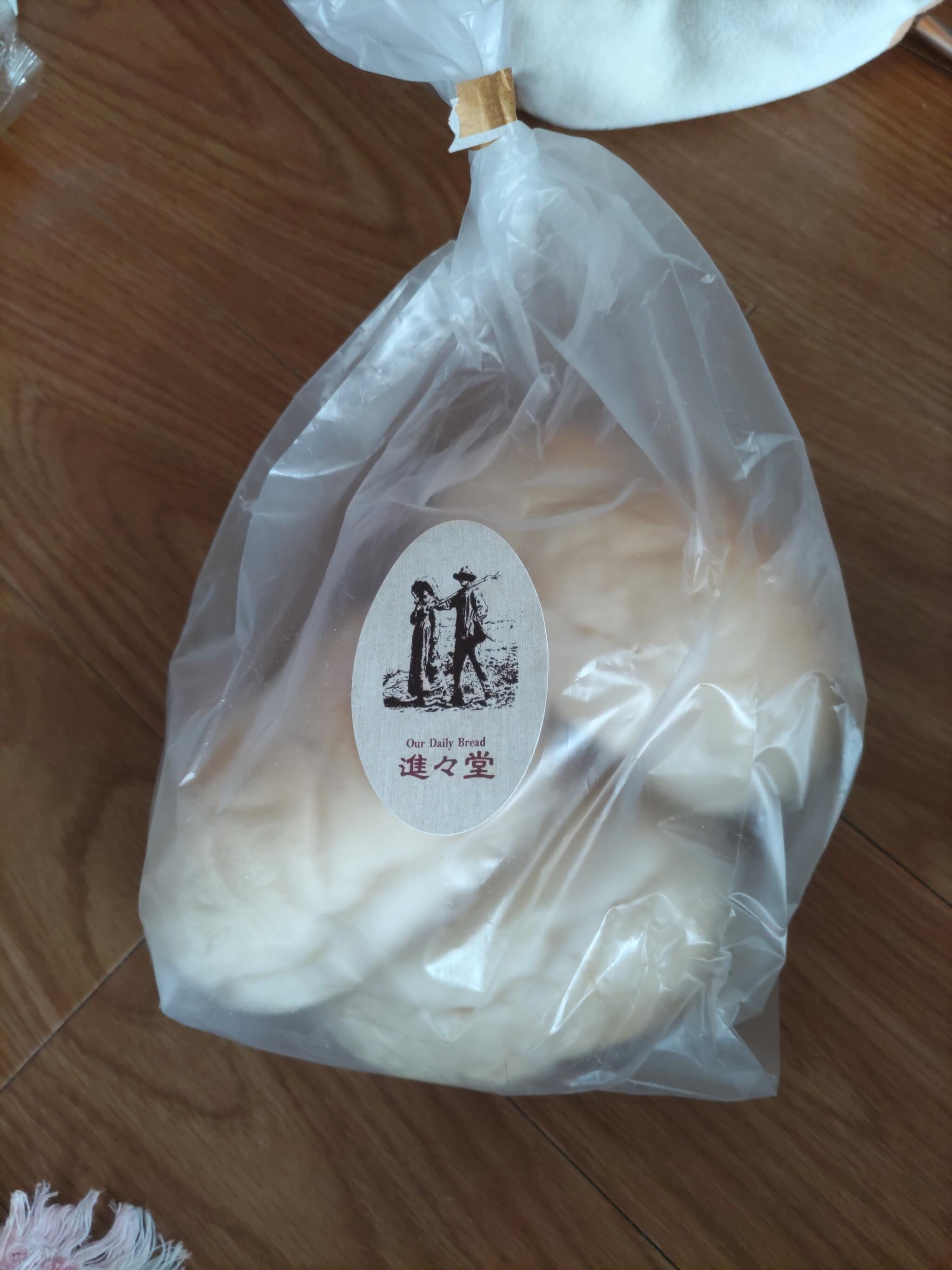 メニュー : 長久堂 JR京都伊勢丹店 - 京都市下京区東塩小路町/洋菓子店 | Yahoo!マップ